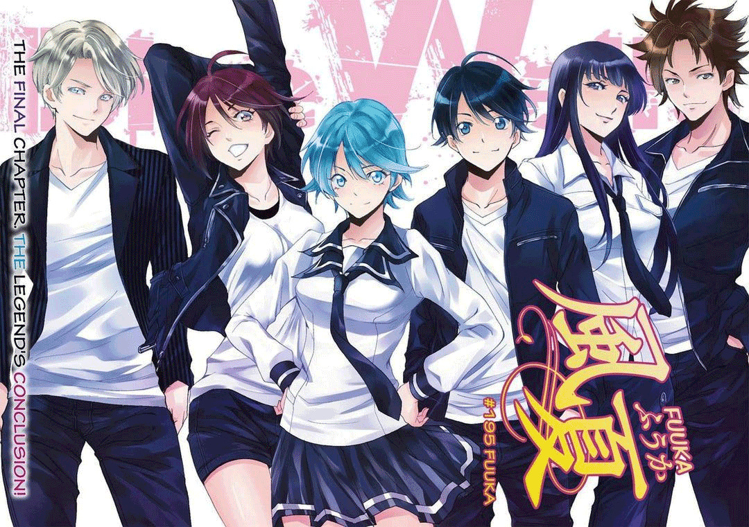 Fuuka Wallpapers - Top Free Fuuka Backgrounds - WallpaperAccess