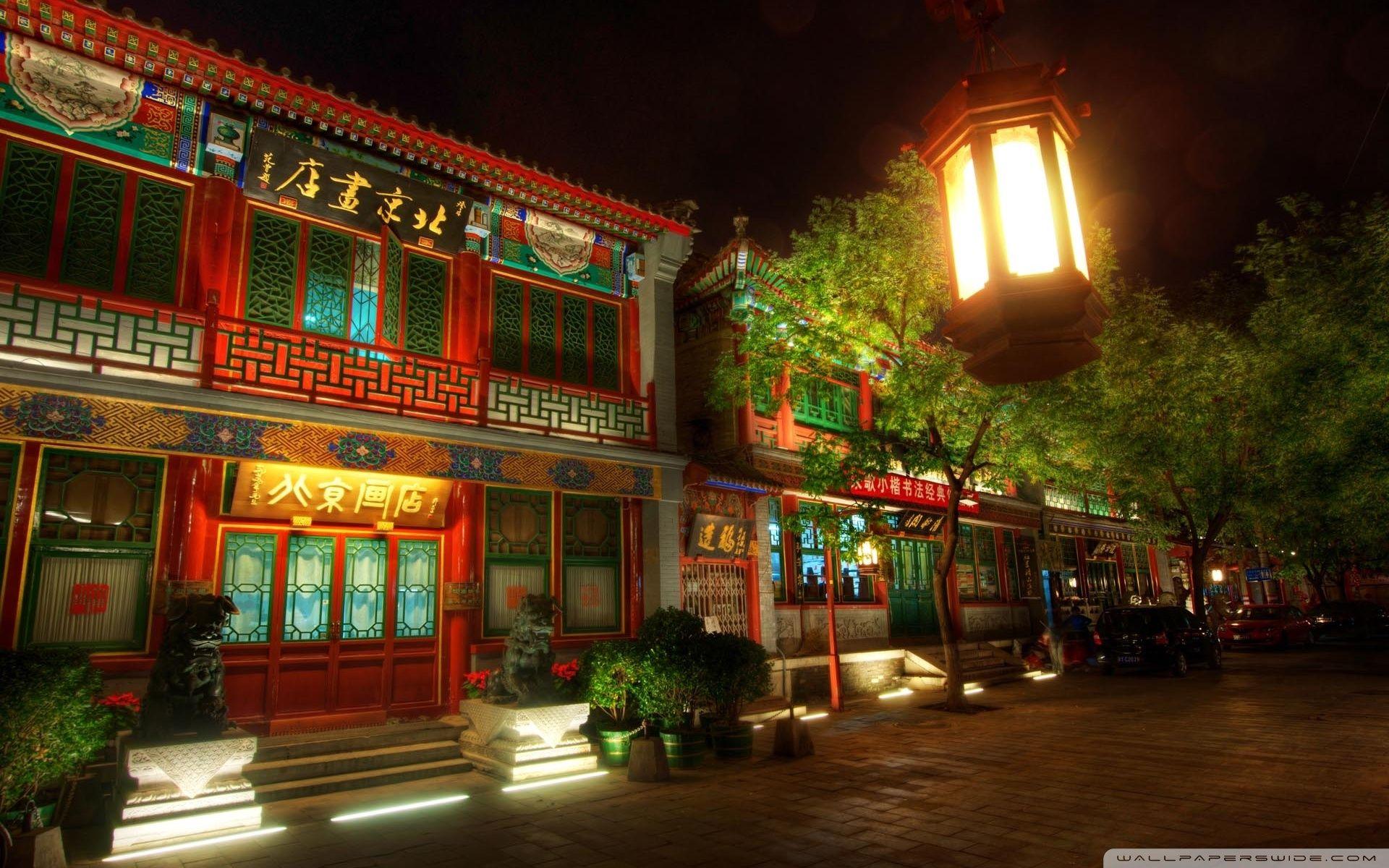 Old Chinese Wallpapers - Top Free Old Chinese Backgrounds - WallpaperAccess