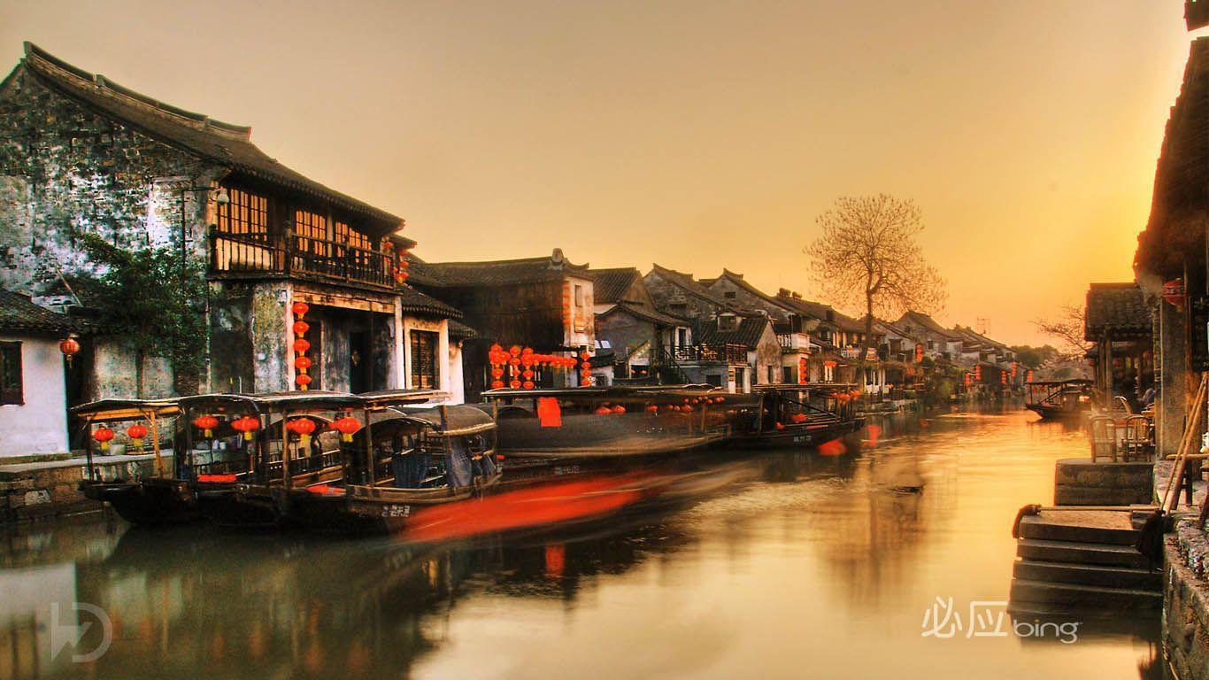 Bing Travel Wallpapers - Top Free Bing Travel Backgrounds - WallpaperAccess