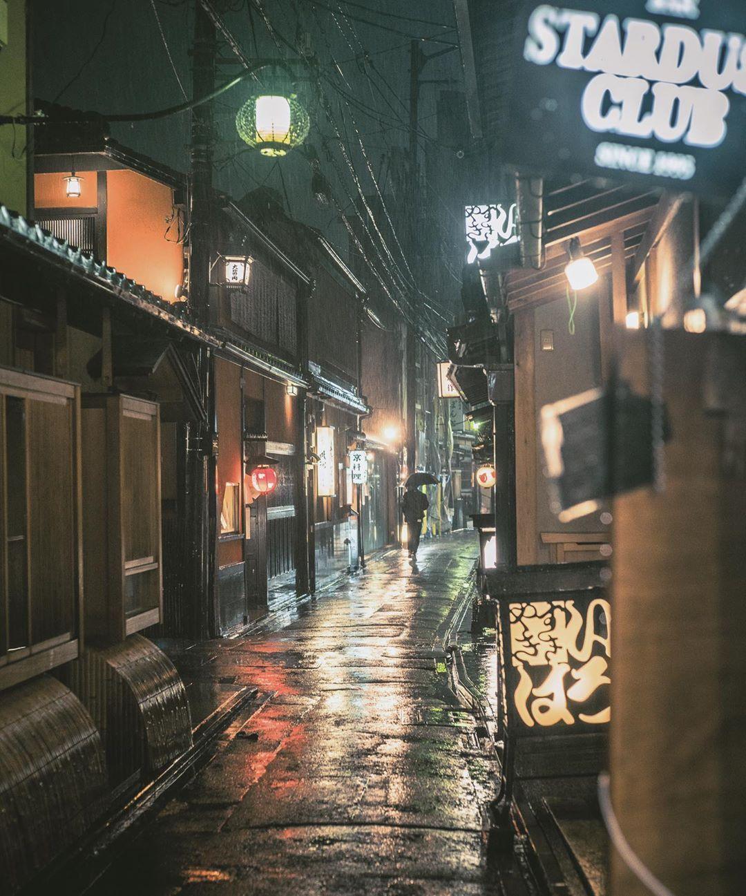 Kyoto Rain Wallpapers - Top Free Kyoto Rain Backgrounds - WallpaperAccess