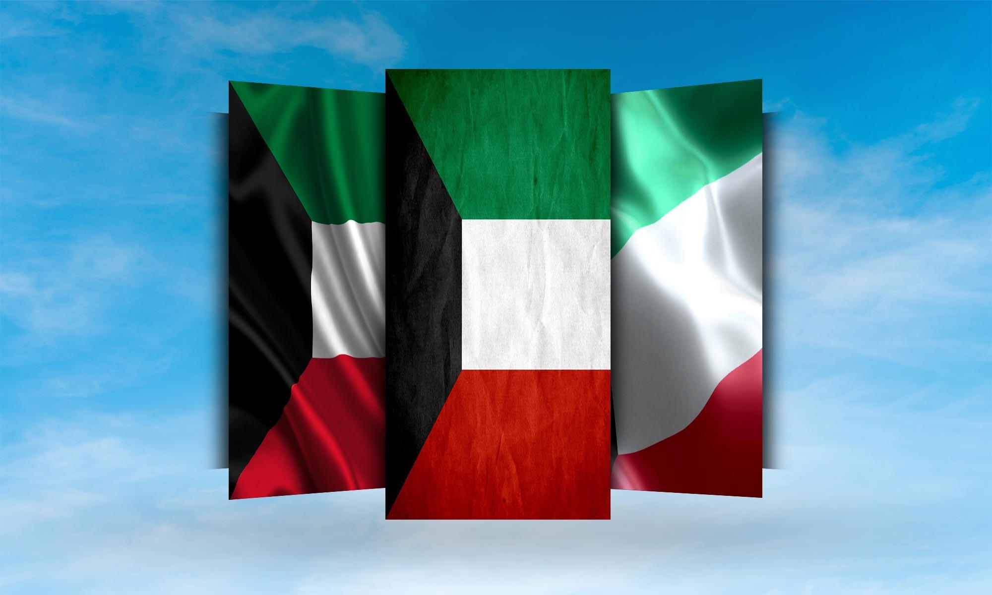 Kuwait Flag Wallpapers - Top Free Kuwait Flag Backgrounds - WallpaperAccess