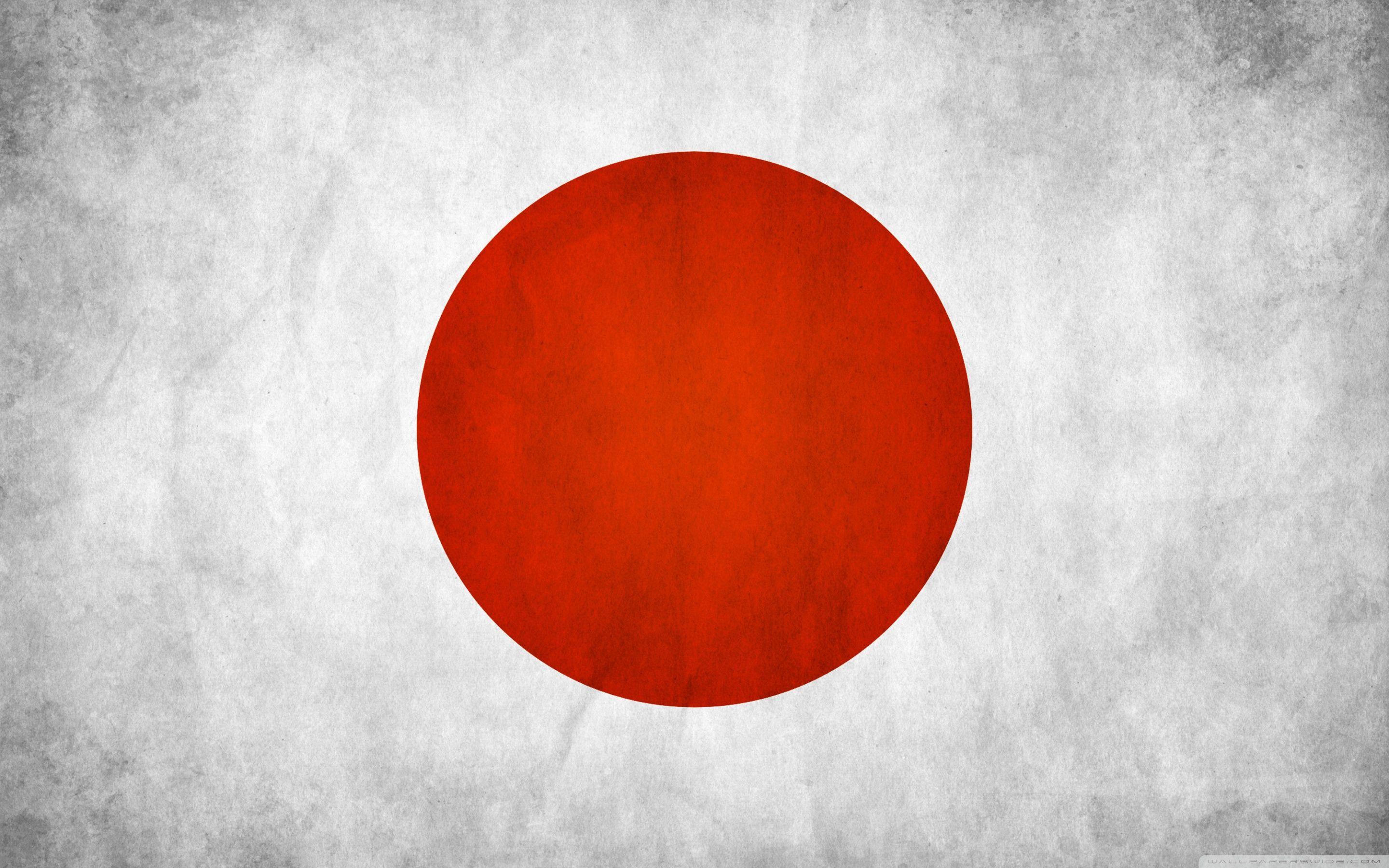 Japan Red Wallpapers - Top Free Japan Red Backgrounds - WallpaperAccess