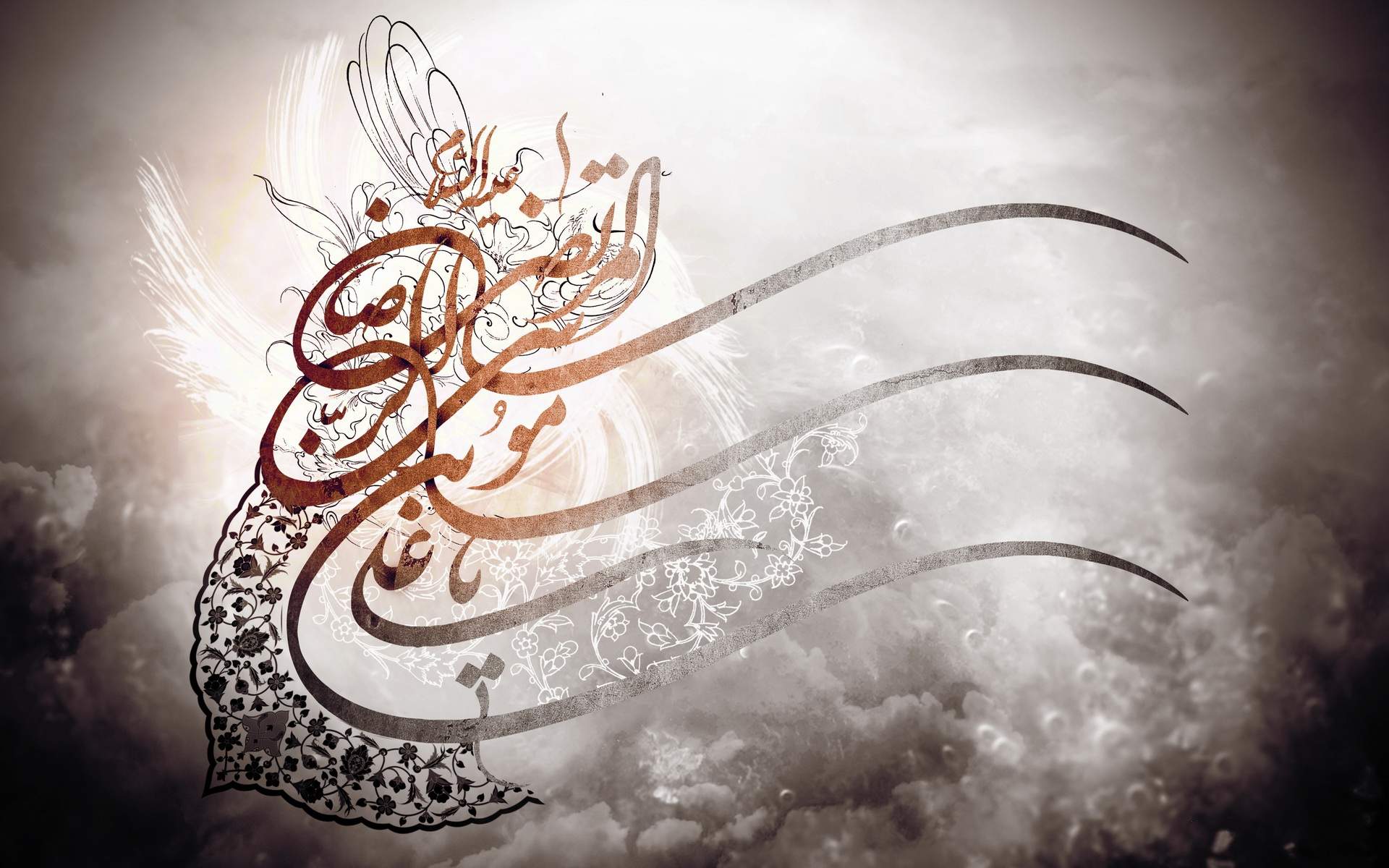 Arabic Design Wallpapers - Top Free Arabic Design Backgrounds ...