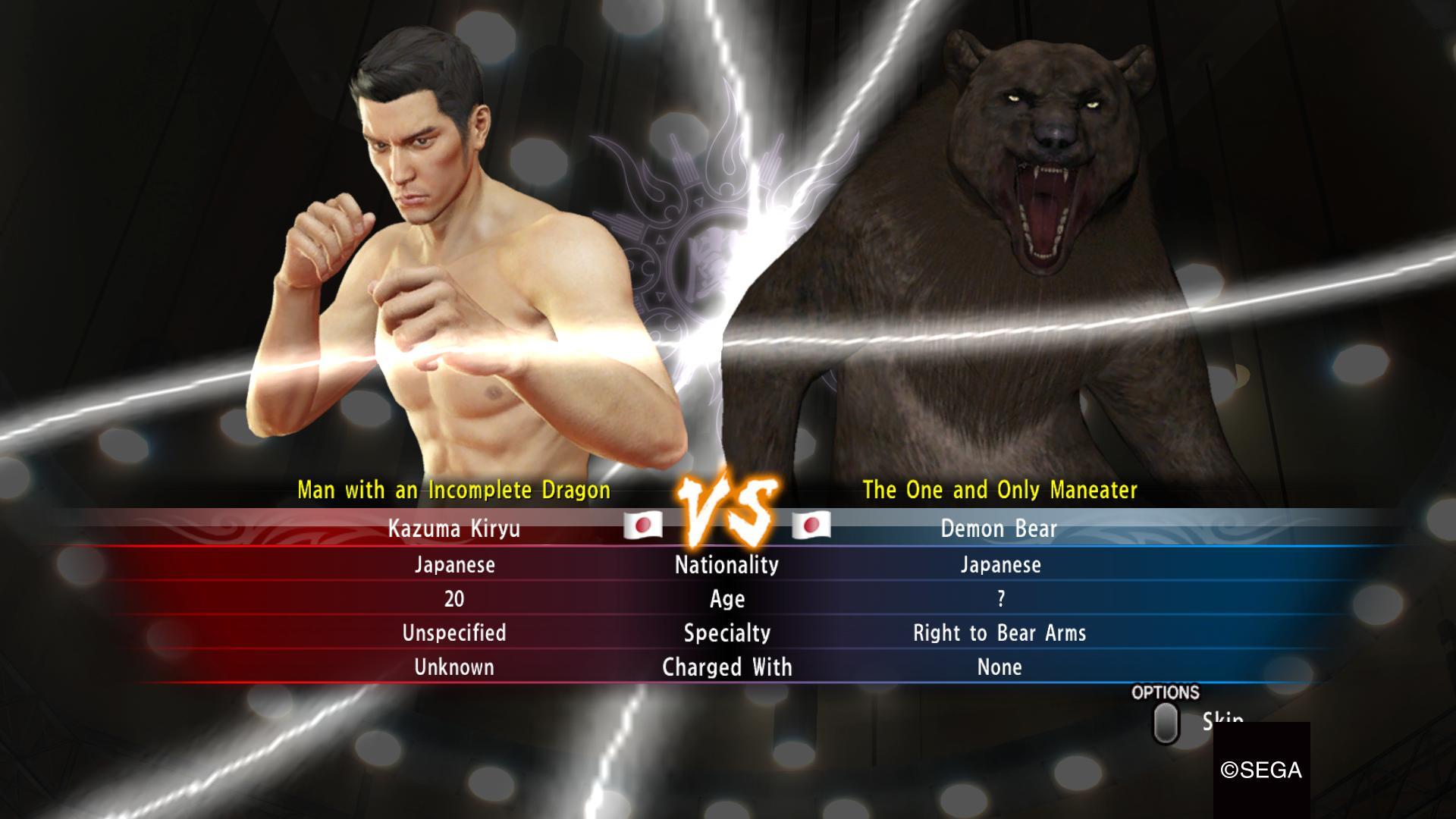 Kazuma Kiryu Wallpapers - Top Free Kazuma Kiryu Backgrounds ...