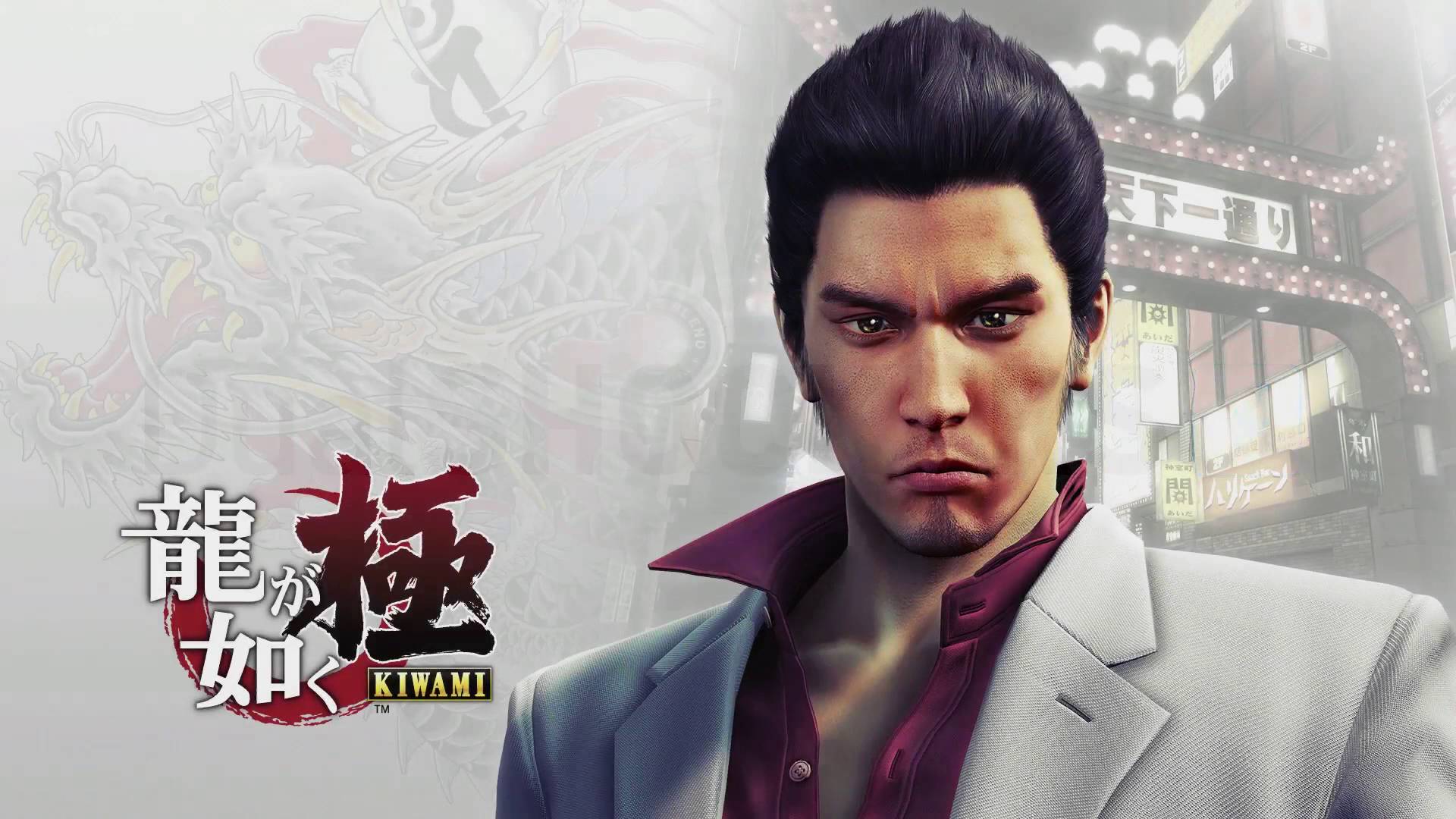 Kazuma Kiryu Wallpapers - Top Free Kazuma Kiryu Backgrounds ...