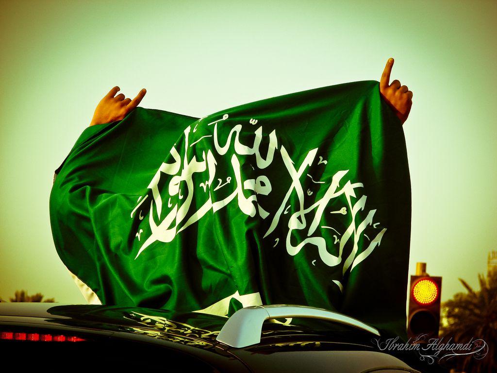 Saudi Arabia Wallpapers - Top Free Saudi Arabia Backgrounds ...
