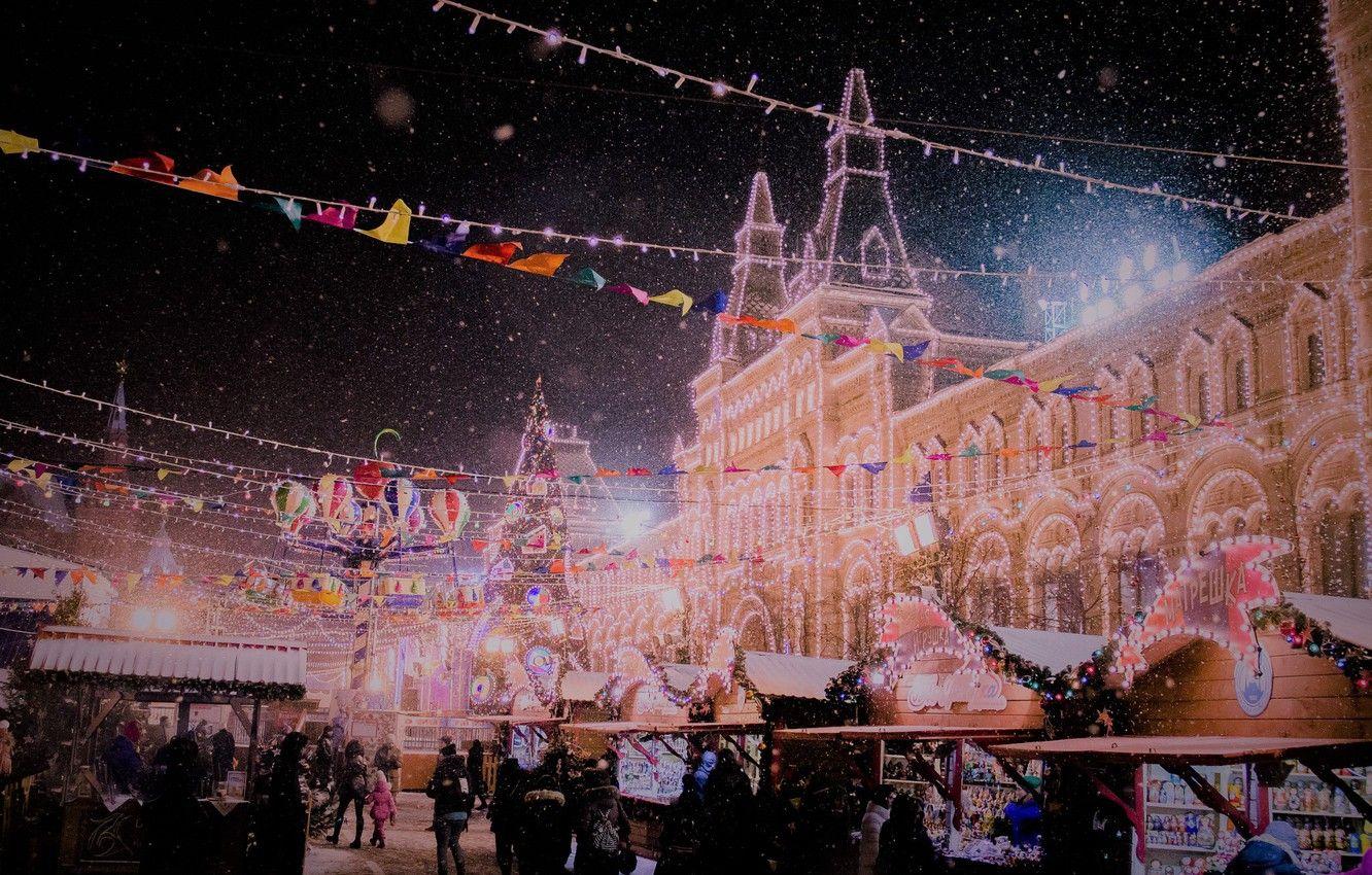 Moscow Winter Wallpapers - Top Free Moscow Winter Backgrounds ...