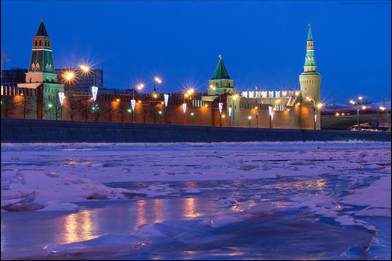 Moscow Winter Wallpapers - Top Free Moscow Winter Backgrounds ...