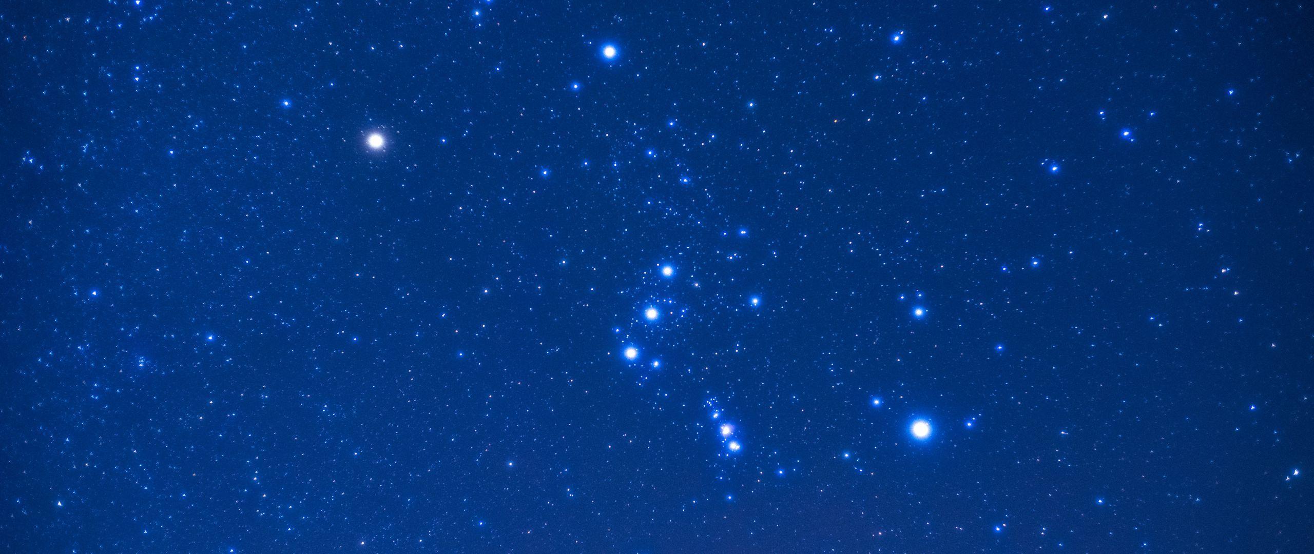 Orion Wallpapers - Top Free Orion Backgrounds - WallpaperAccess