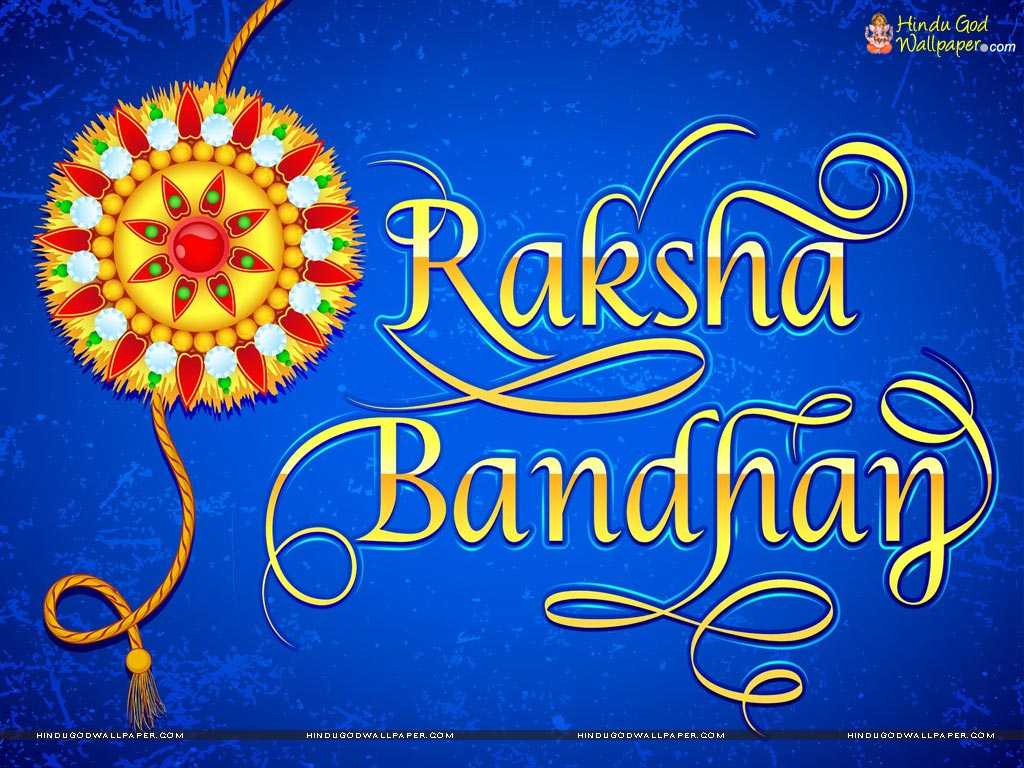 Rakhi Wallpapers - Top Free Rakhi Backgrounds - WallpaperAccess