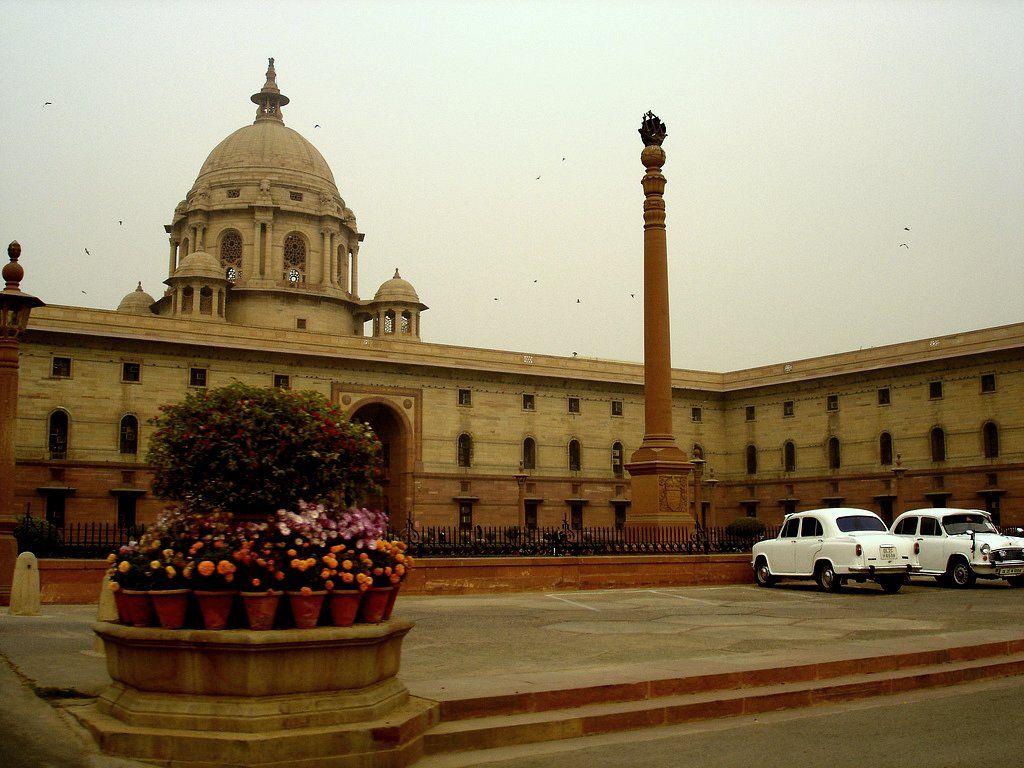 Civil Services Wallpapers - Top Free Civil Services Backgrounds ...
