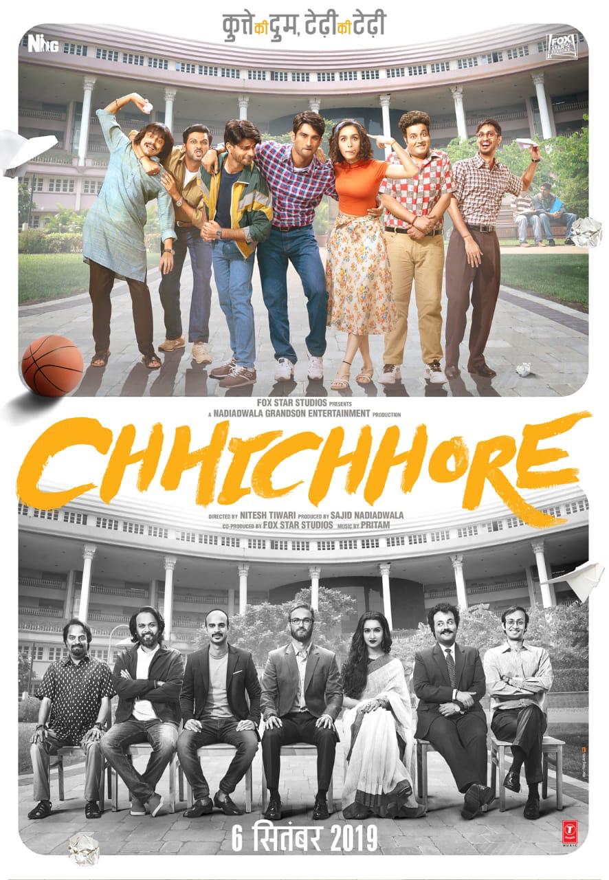 Chhichhore Wallpapers - Top Free Chhichhore Backgrounds - WallpaperAccess