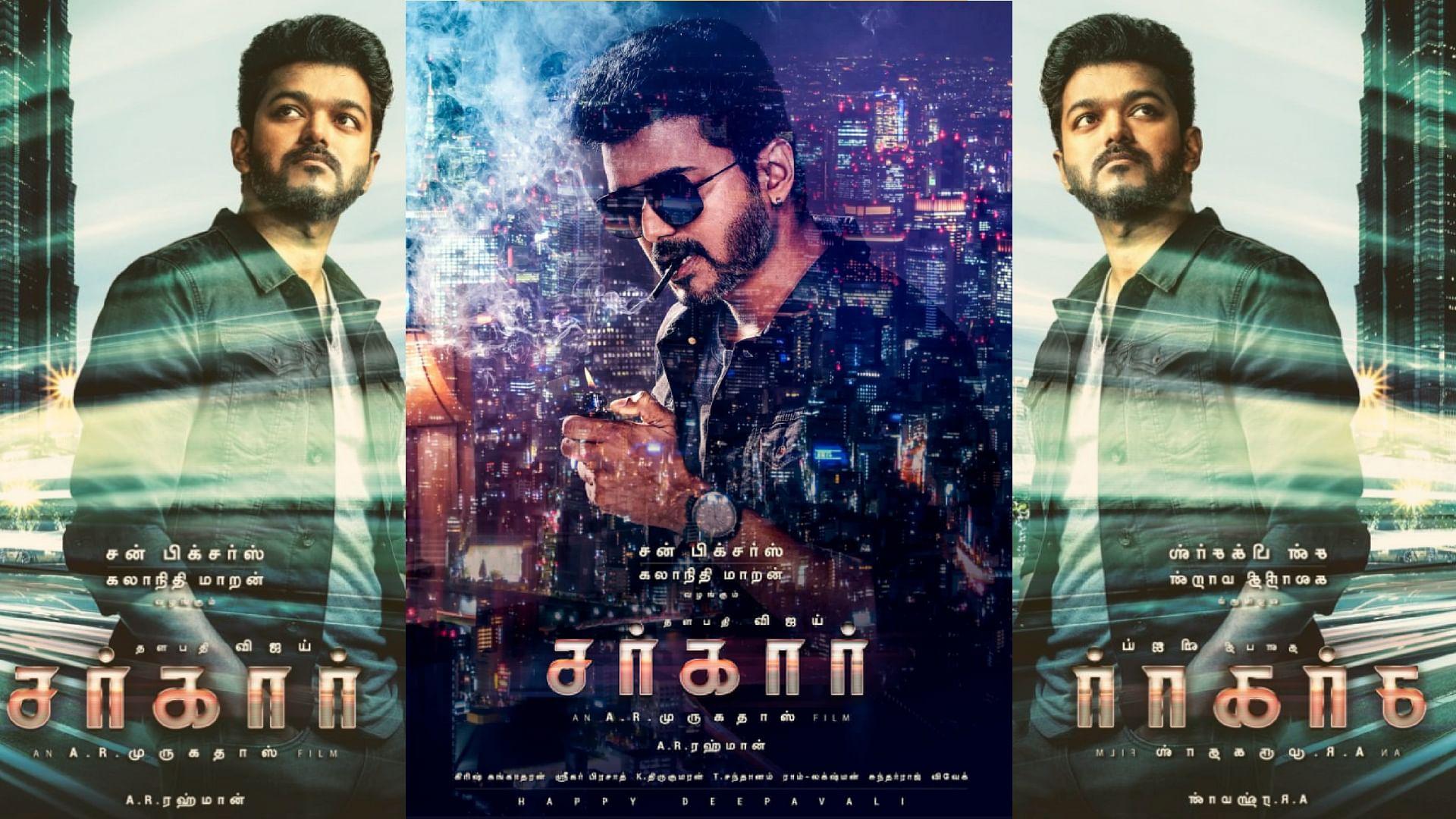 Vijay Sarkar Wallpapers - Top Free Vijay Sarkar Backgrounds ...