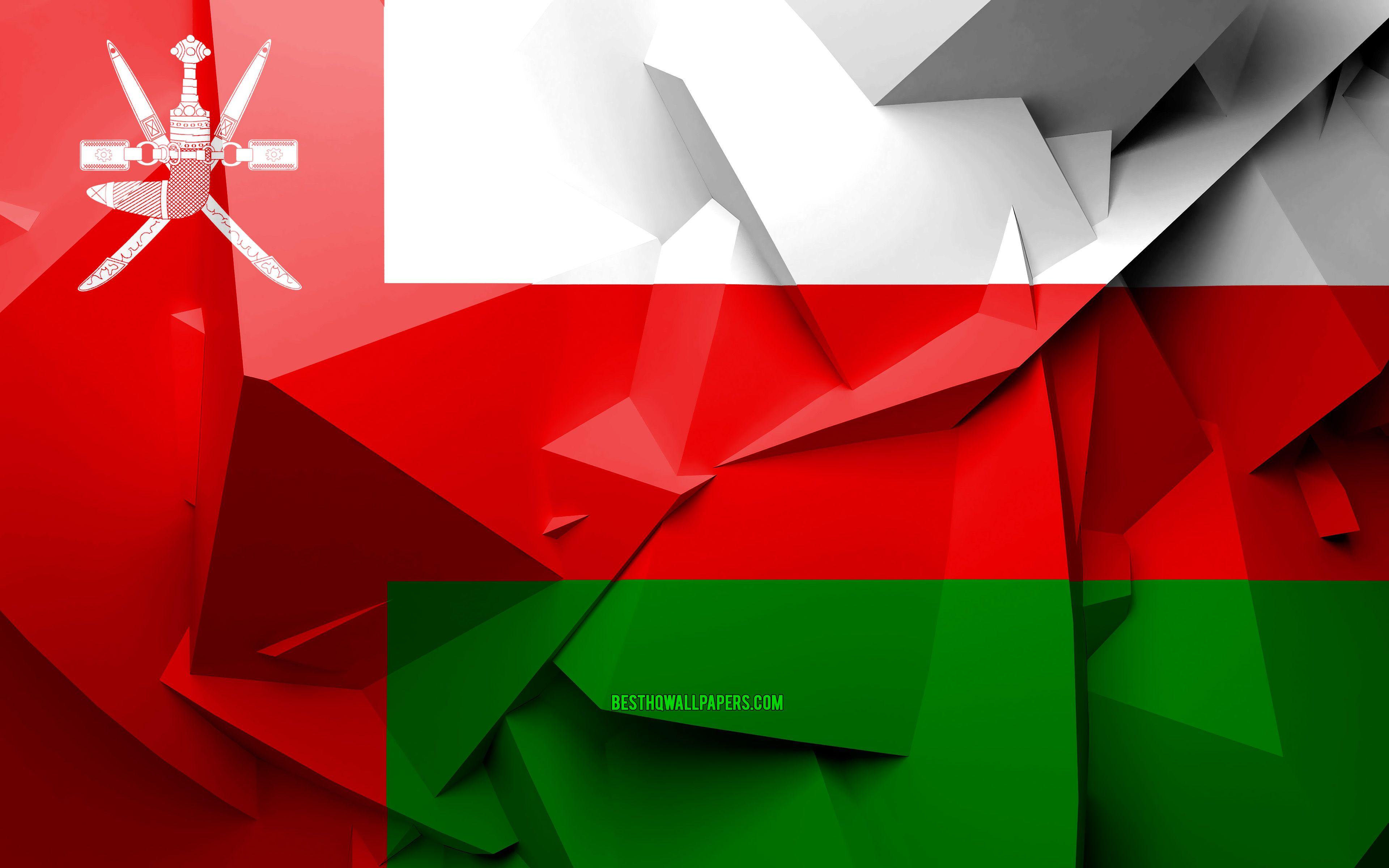 Oman Flag Wallpapers - Top Free Oman Flag Backgrounds - WallpaperAccess
