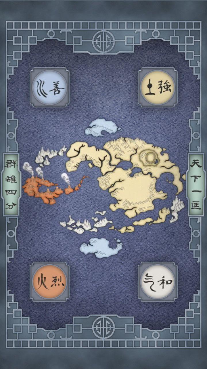 Avatar Phone Wallpapers - Top Free Avatar Phone Backgrounds ...