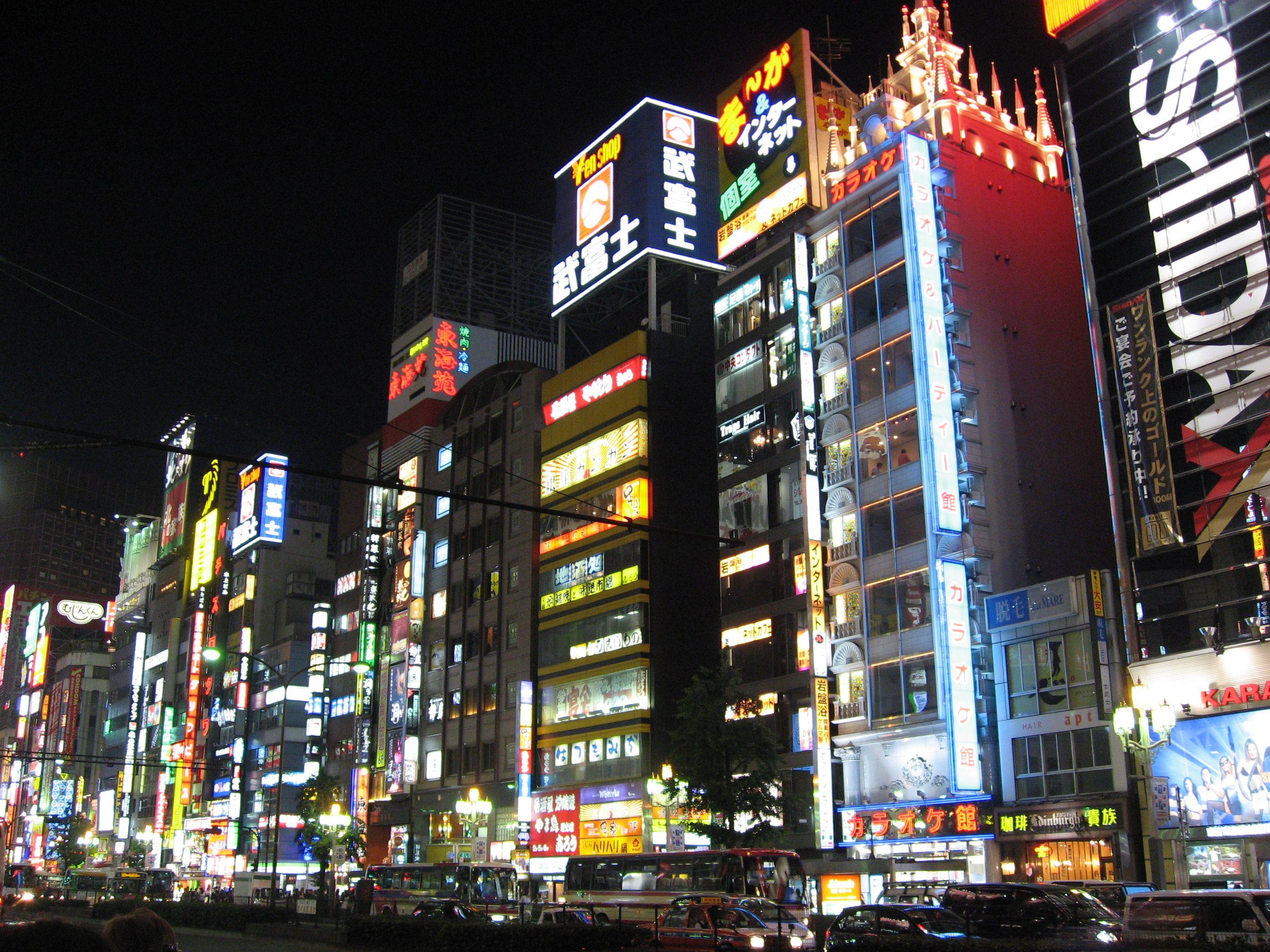 Harajuku Tokyo Wallpapers - Top Free Harajuku Tokyo Backgrounds ...