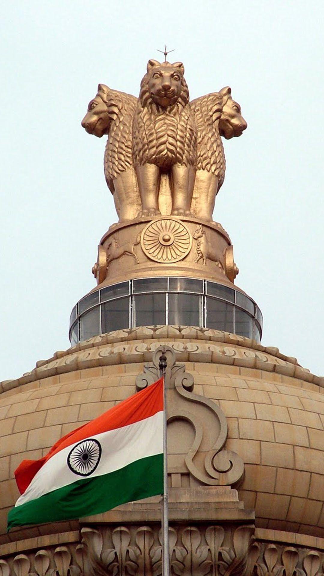 Ashoka Pillar Wallpapers - Top Free Ashoka Pillar Backgrounds ...