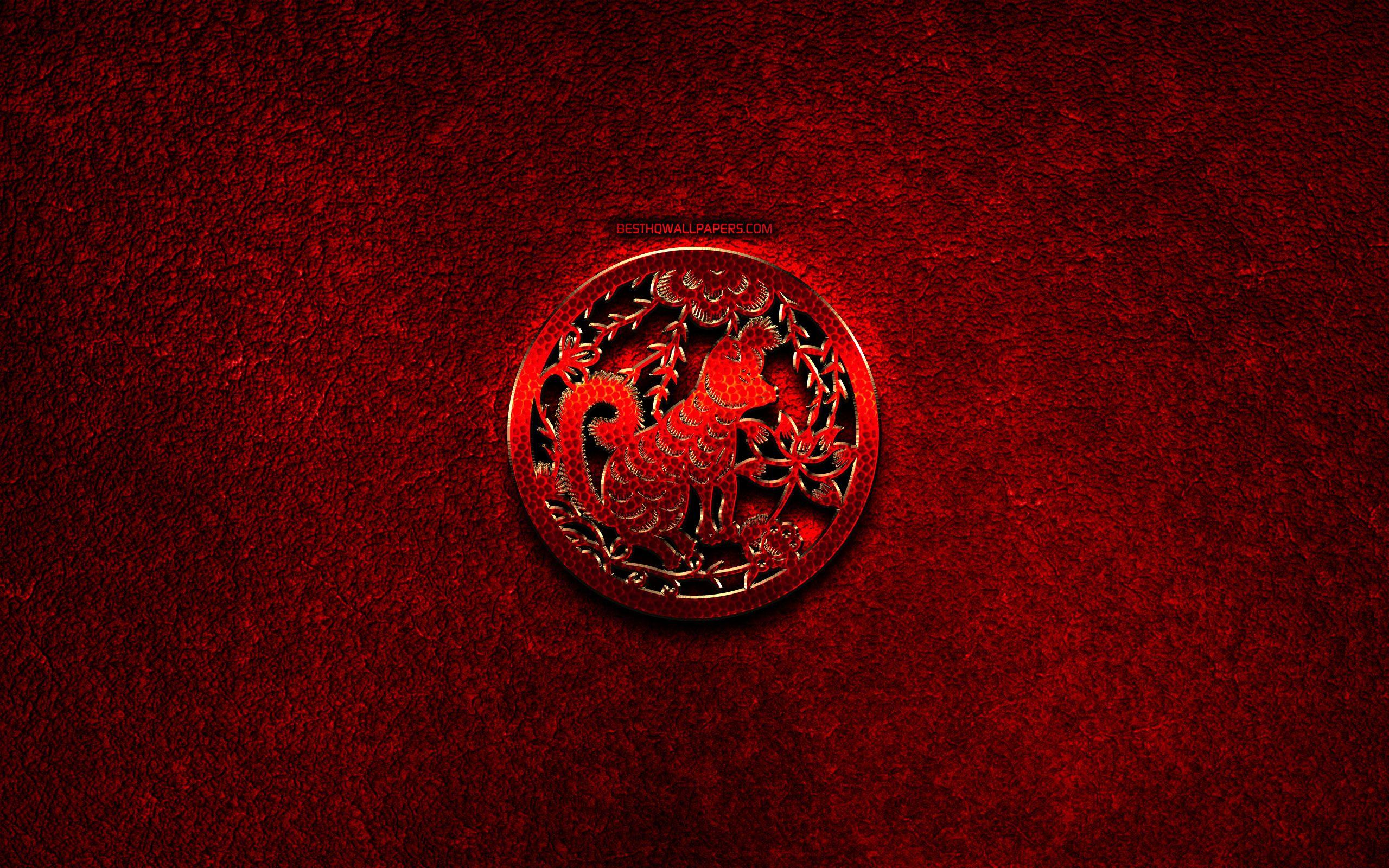 Red Metal Wallpapers - Top Free Red Metal Backgrounds - WallpaperAccess