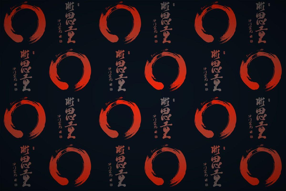 Zen Enso Wallpapers - Top Free Zen Enso Backgrounds - WallpaperAccess