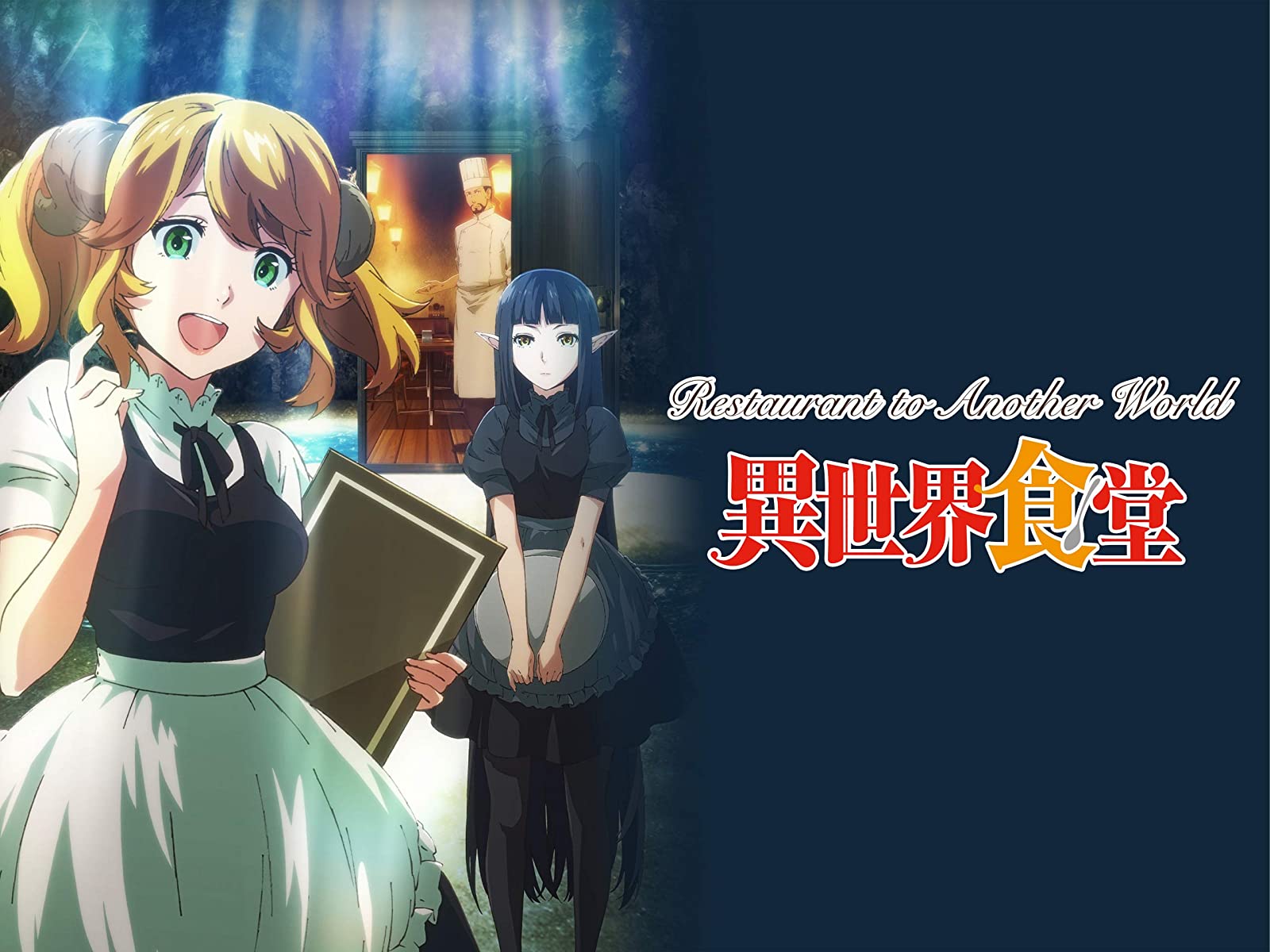 Shomin Sample Wallpapers - Top Free Shomin Sample Backgrounds ...