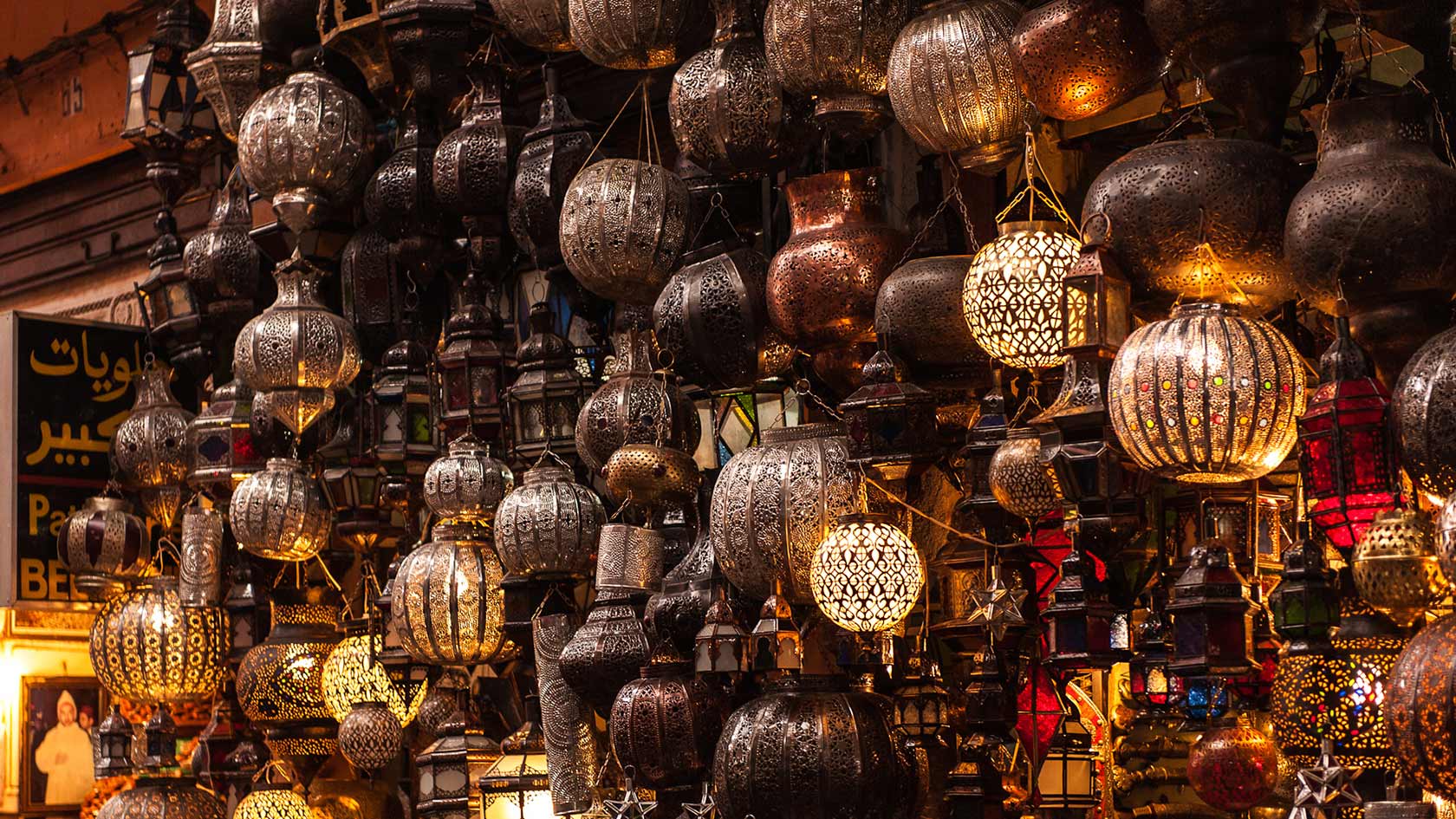 Marrakesh Desktop Wallpapers - Top Free Marrakesh Desktop Backgrounds ...