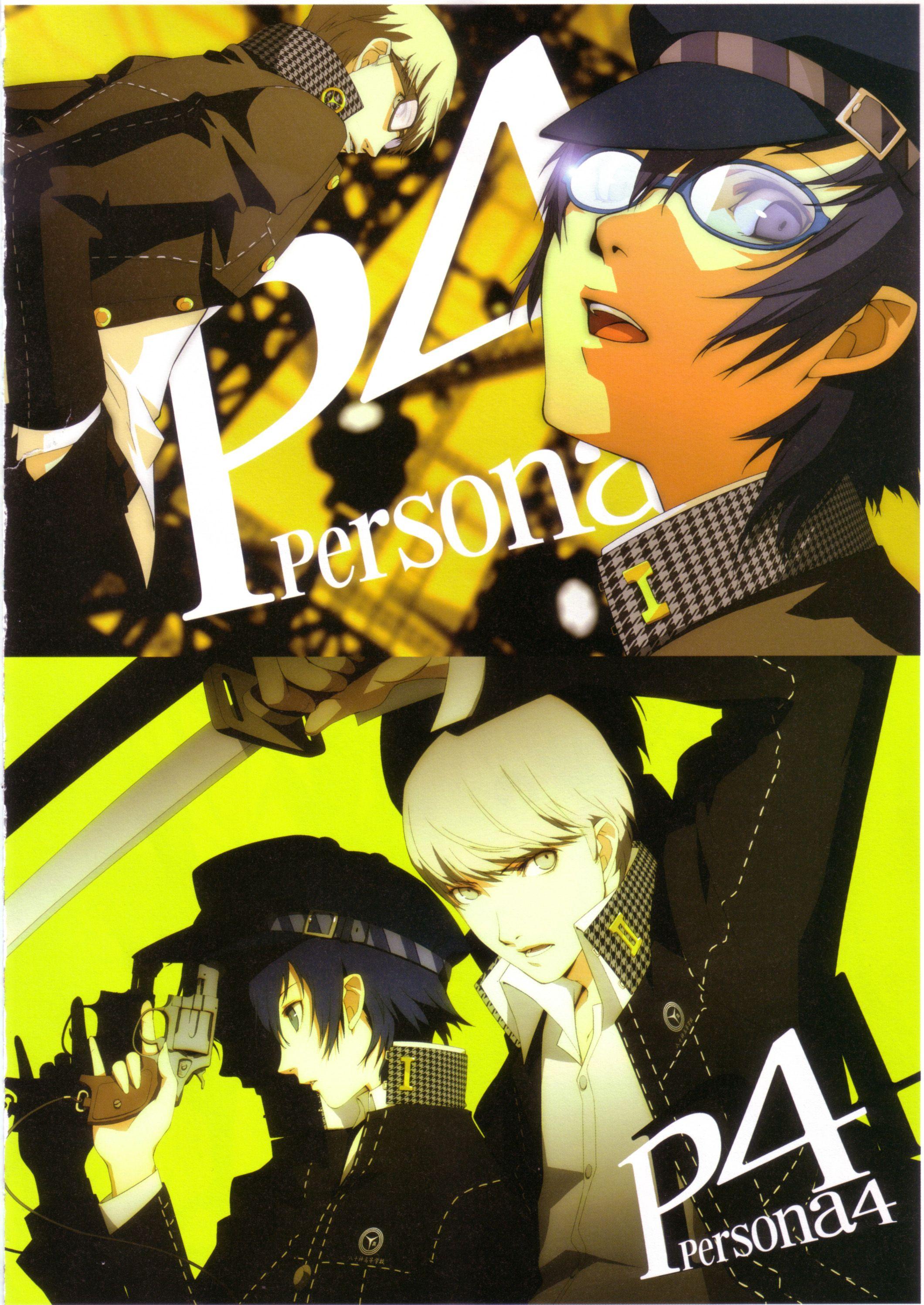 Persona 4 Phone Wallpapers - Top Free Persona 4 Phone Backgrounds ...