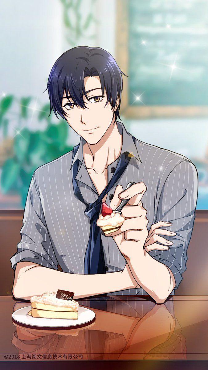 Ye Xiu Wallpapers - Top Free Ye Xiu Backgrounds - WallpaperAccess