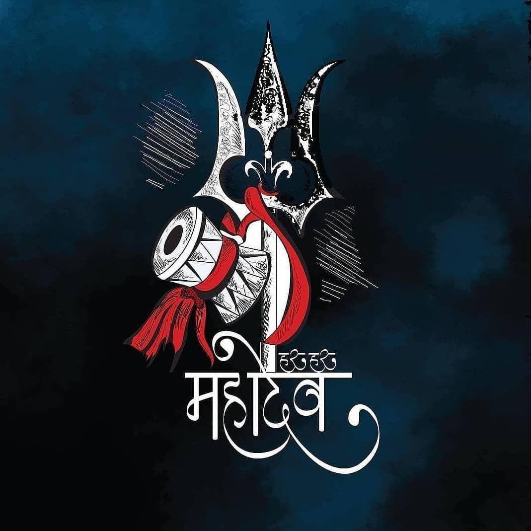 Mahadeva Wallpapers - Top Free Mahadeva Backgrounds - WallpaperAccess