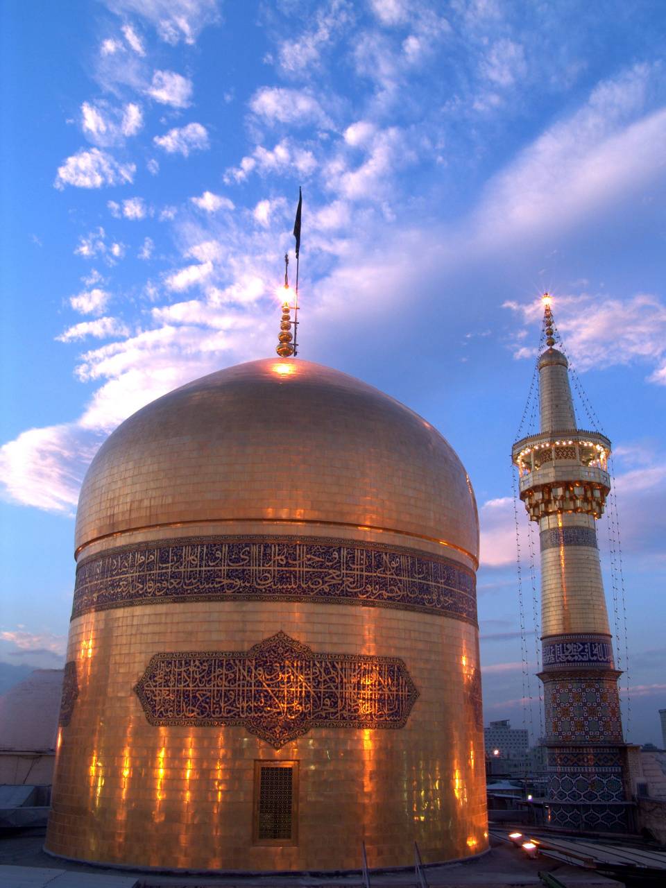 Imam Reza Wallpapers - Top Free Imam Reza Backgrounds - WallpaperAccess