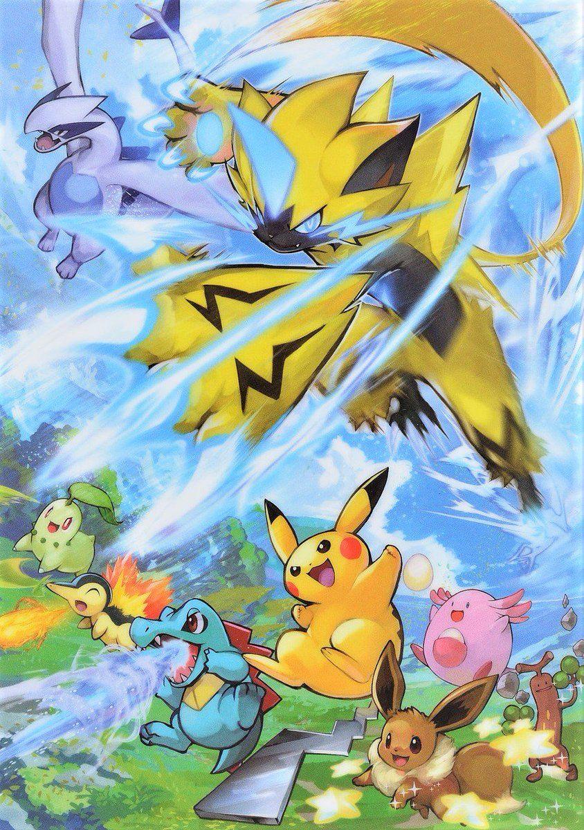 Zeraora Wallpapers - Top Free Zeraora Backgrounds - WallpaperAccess