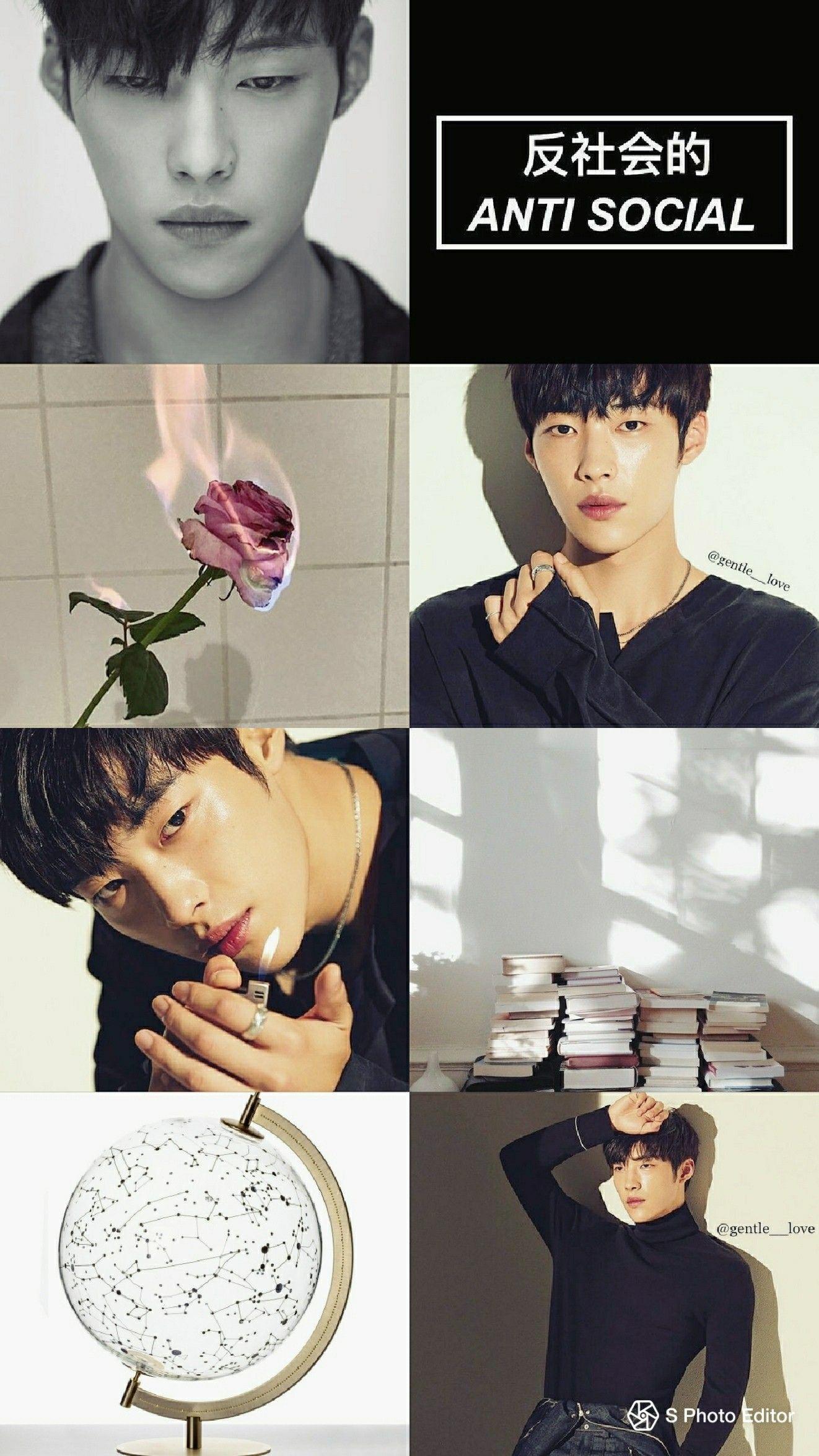 Woo Do Hwan Wallpapers - Top Free Woo Do Hwan Backgrounds - WallpaperAccess