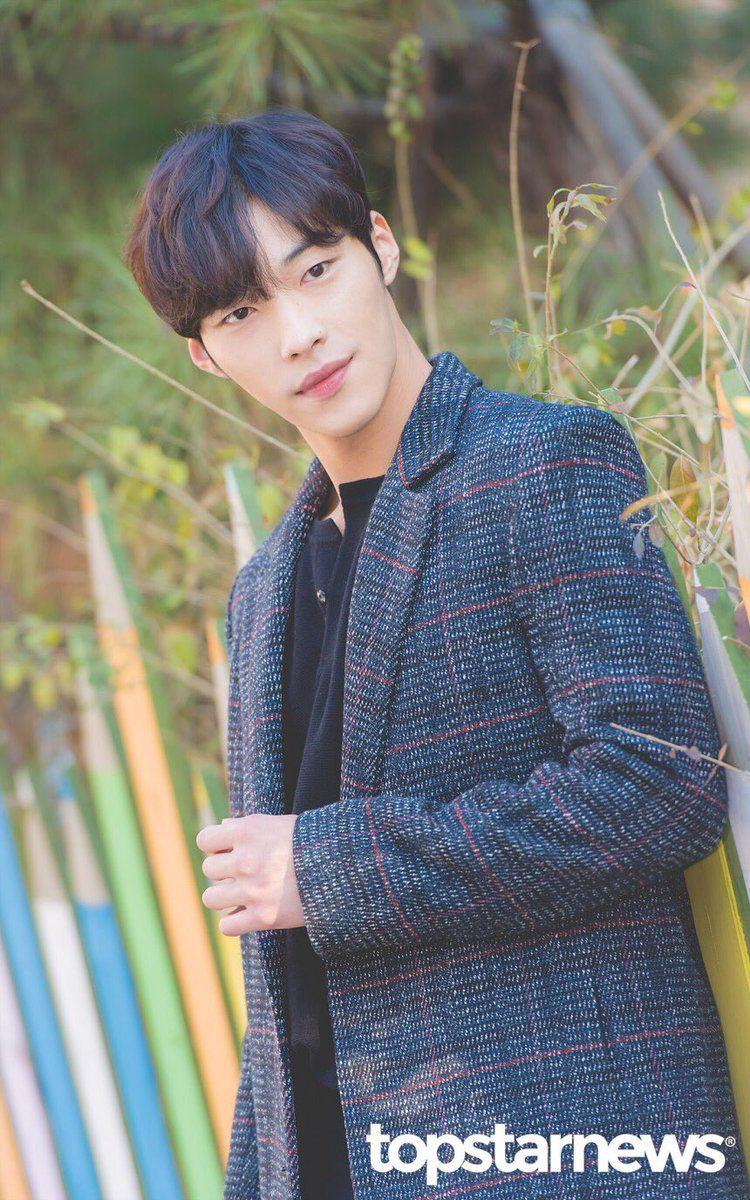 Woo Do Hwan Wallpapers - Top Free Woo Do Hwan Backgrounds - WallpaperAccess