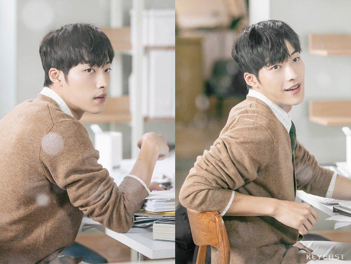 Woo Do Hwan Wallpapers - Top Free Woo Do Hwan Backgrounds - WallpaperAccess