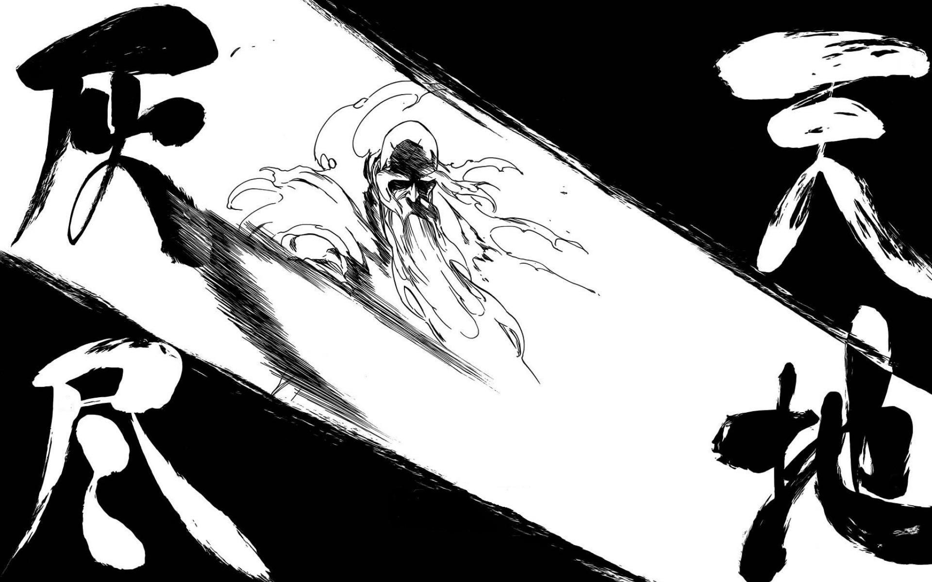 Yamamoto Wallpapers - Top Free Yamamoto Backgrounds - WallpaperAccess