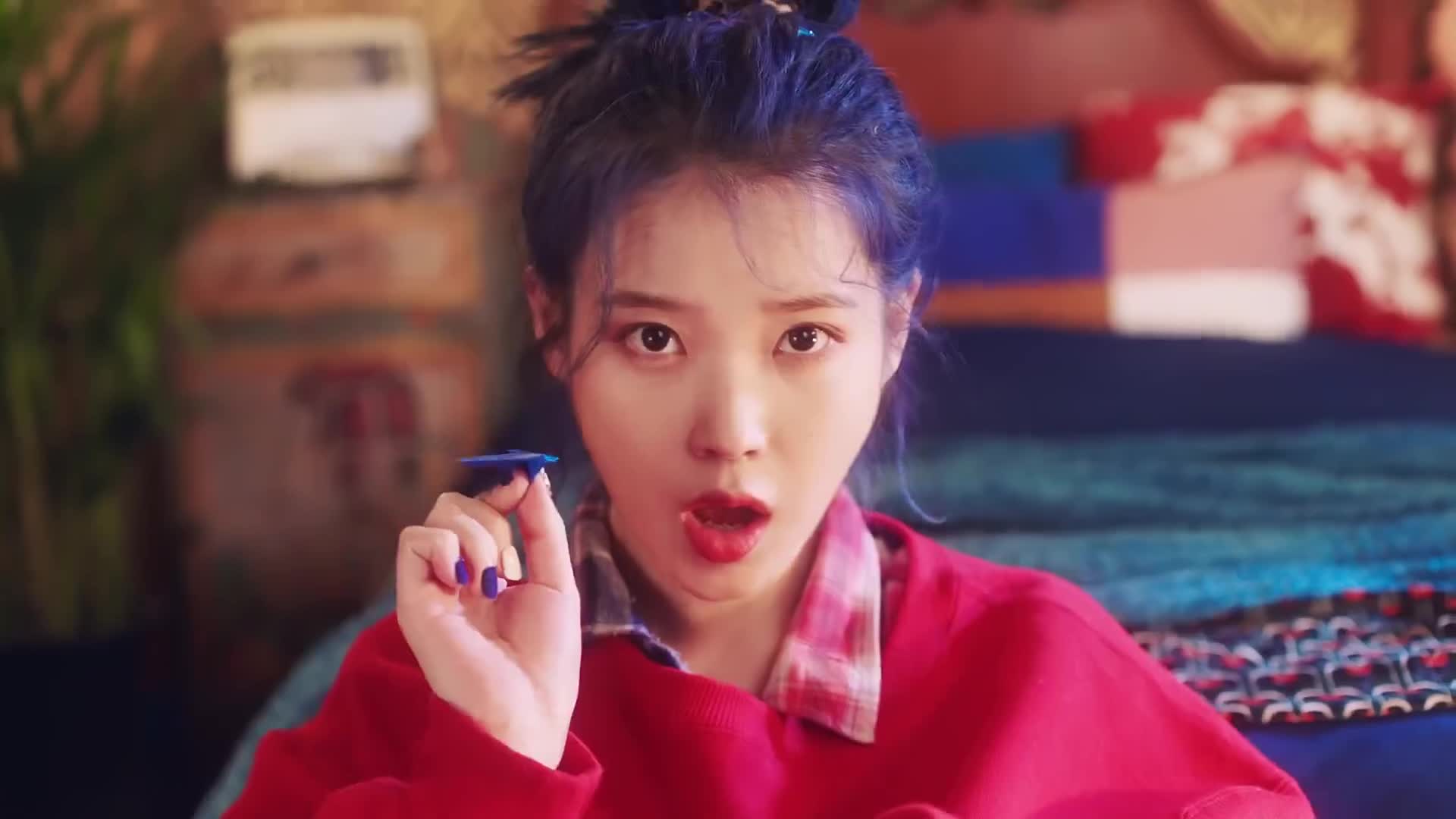 IU Blueming Wallpapers - Top Free IU Blueming Backgrounds - WallpaperAccess