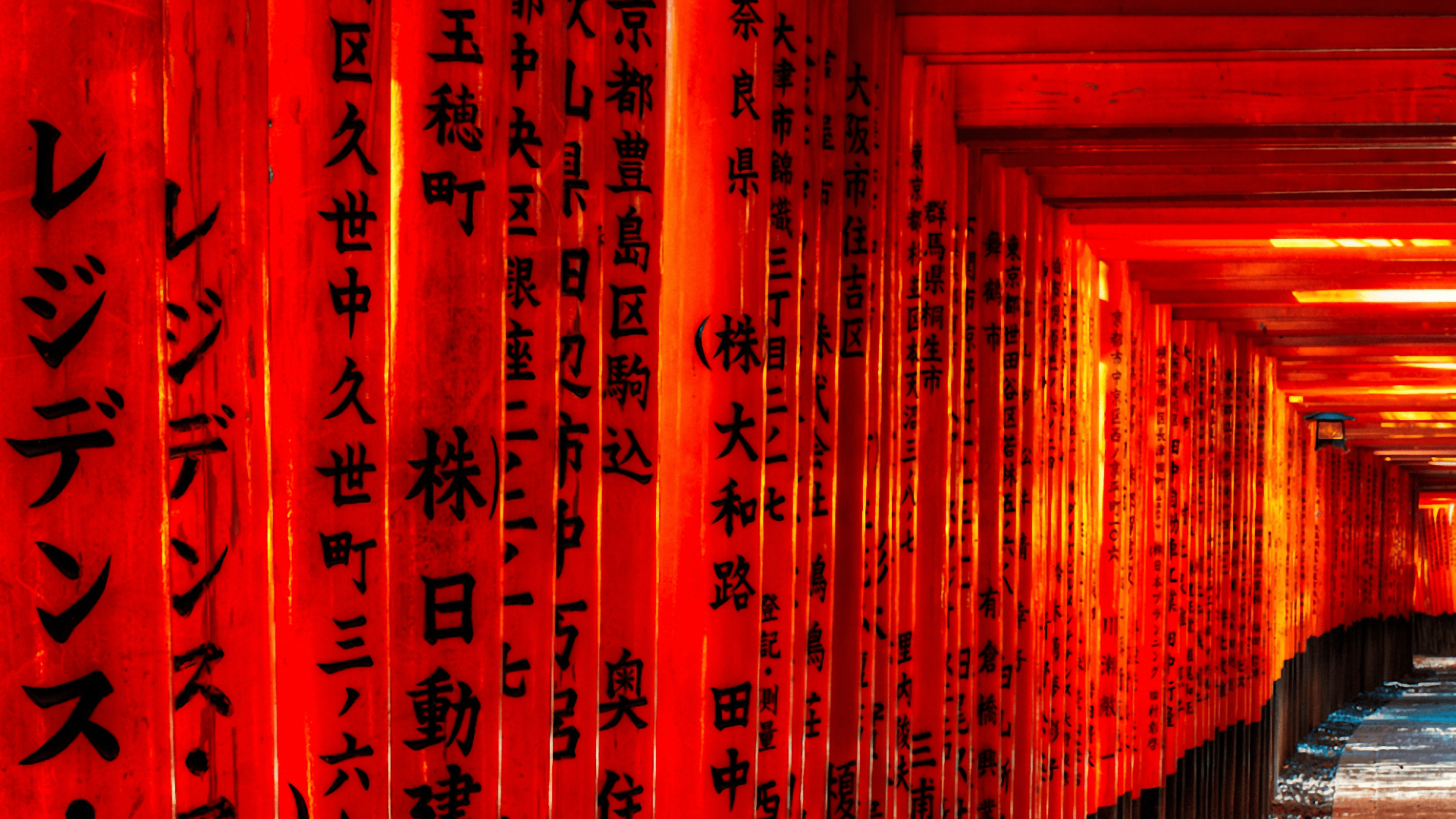 Japan Shrine Wallpapers - Top Free Japan Shrine Backgrounds ...