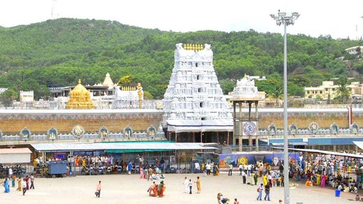 Tirupati Temple Wallpapers - Top Free Tirupati Temple Backgrounds ...