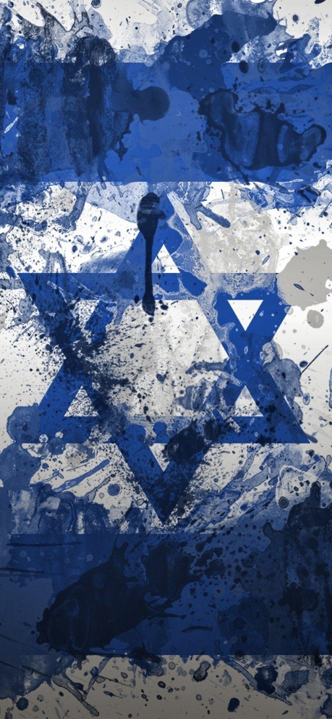Israel iPhone Wallpapers - Top Free Israel iPhone Backgrounds ...