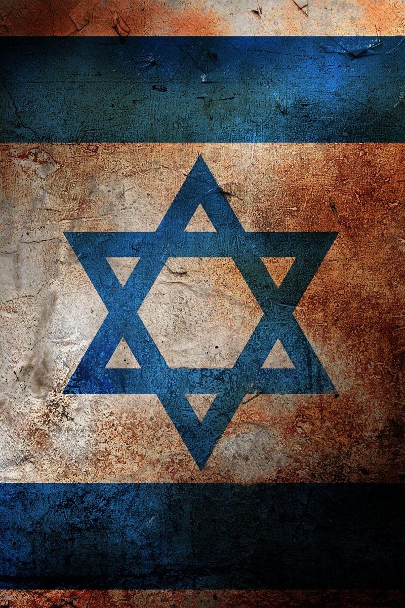 Israel iPhone Wallpapers - Top Free Israel iPhone Backgrounds ...