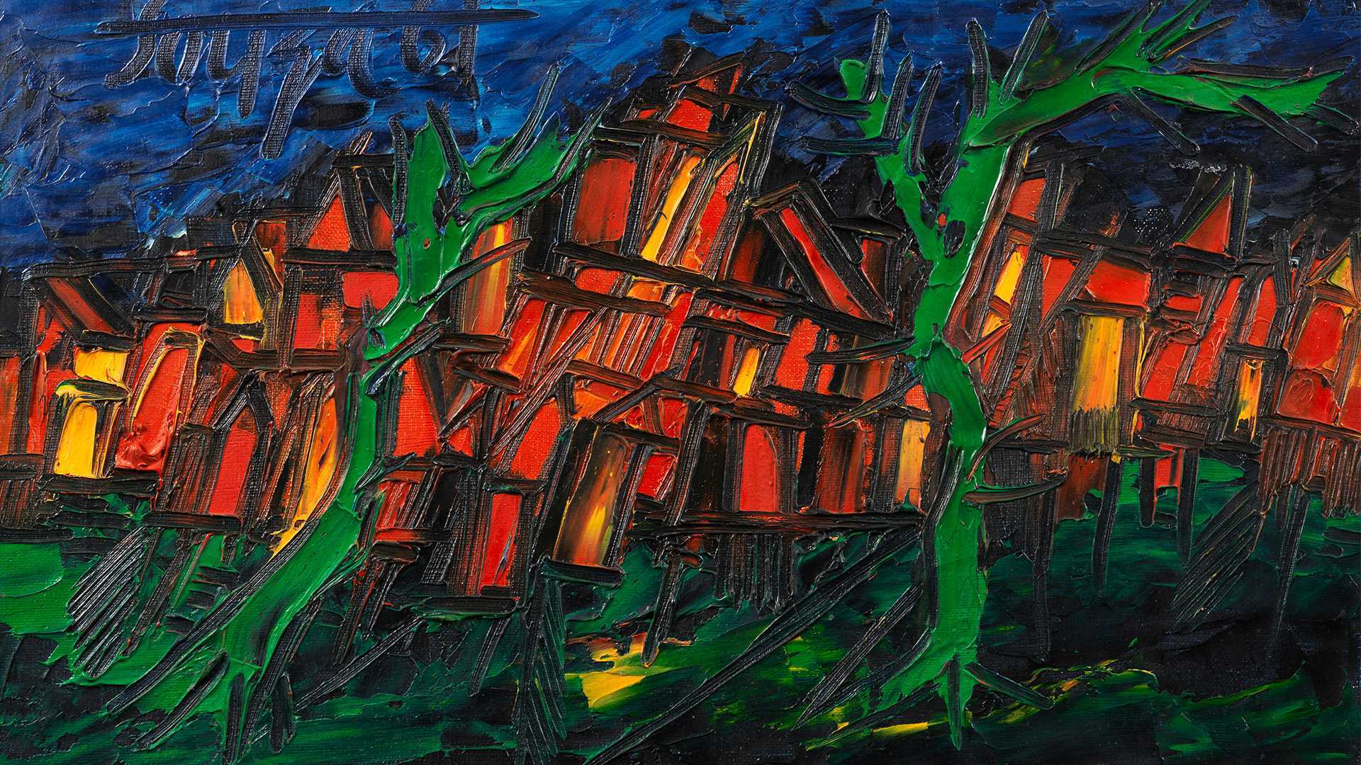 South Asian Wallpapers - Top Free South Asian Backgrounds - WallpaperAccess