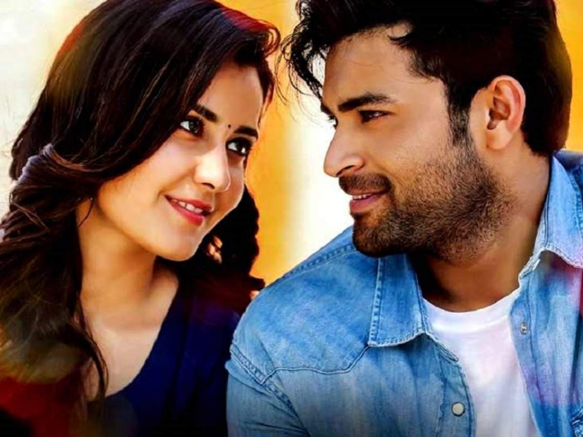 Tholi Prema Wallpapers - Top Free Tholi Prema Backgrounds - WallpaperAccess