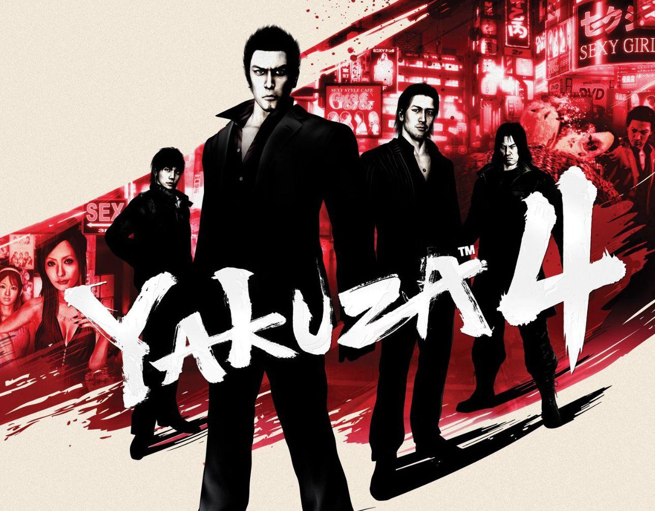 Yakuza 4K Wallpapers - Top Free Yakuza 4K Backgrounds - WallpaperAccess