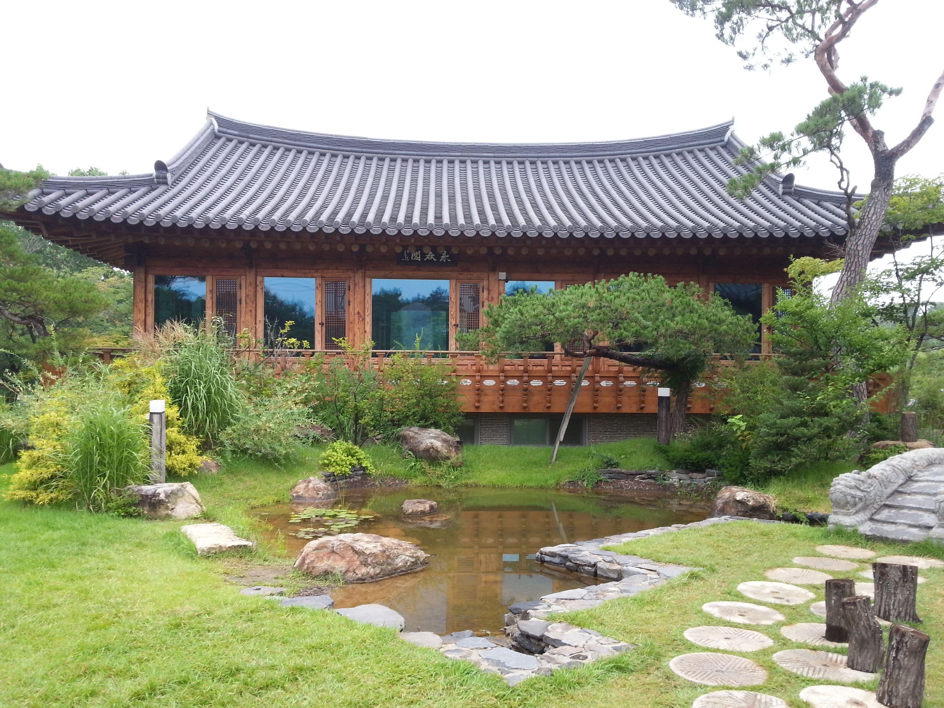 Goyang Korea Wallpapers - Top Free Goyang Korea Backgrounds ...