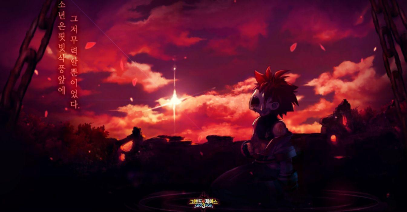 Grand Chase Wallpapers - Top Free Grand Chase Backgrounds - WallpaperAccess