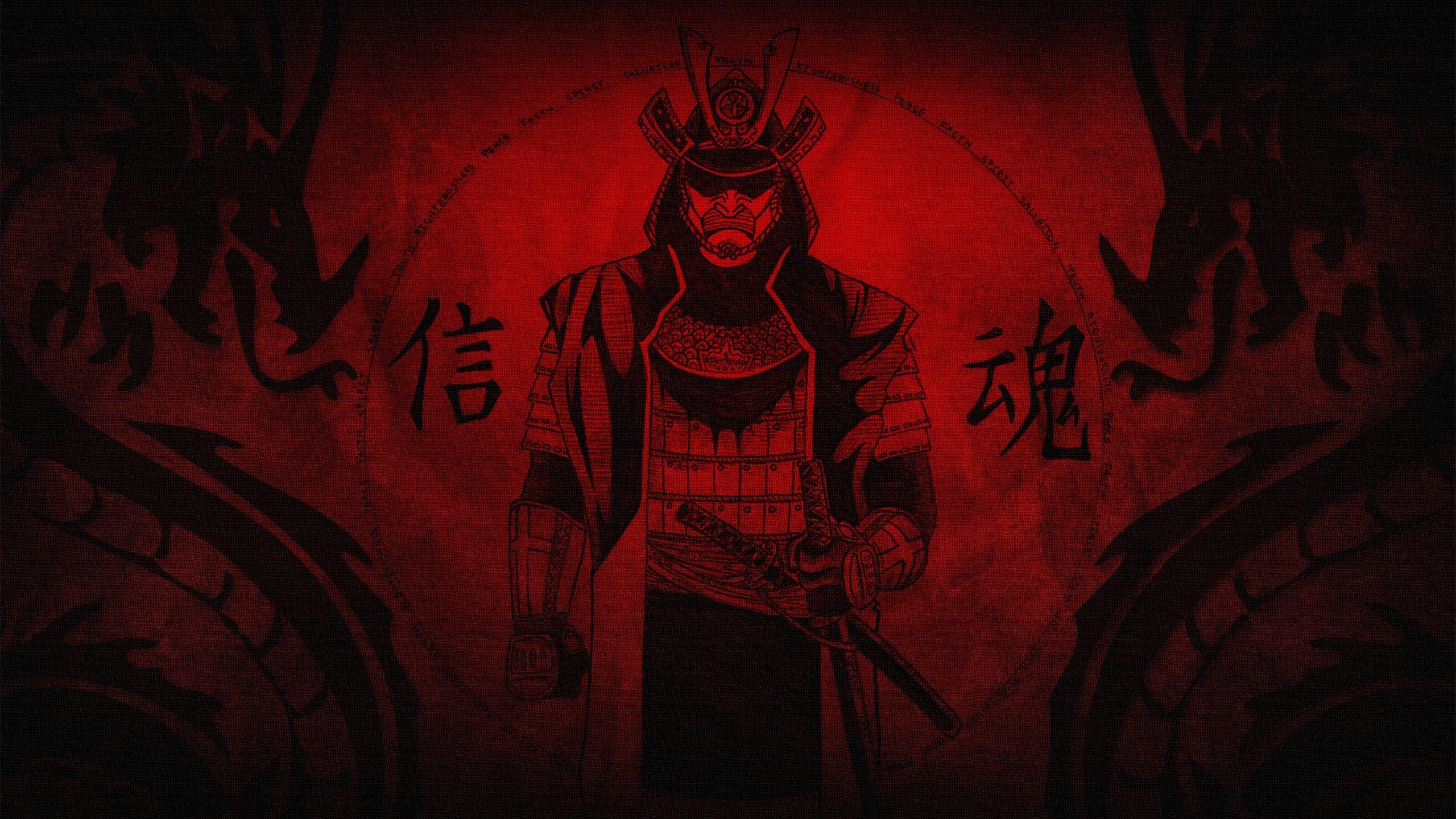Dark Samurai Wallpapers - Top Free Dark Samurai Backgrounds ...