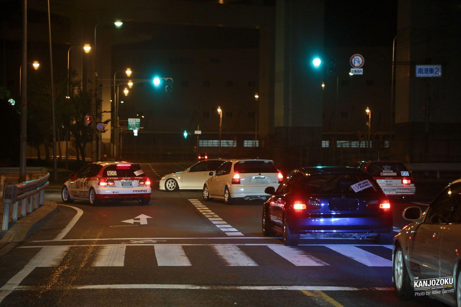 Kanjo Wallpapers - Top Free Kanjo Backgrounds - WallpaperAccess