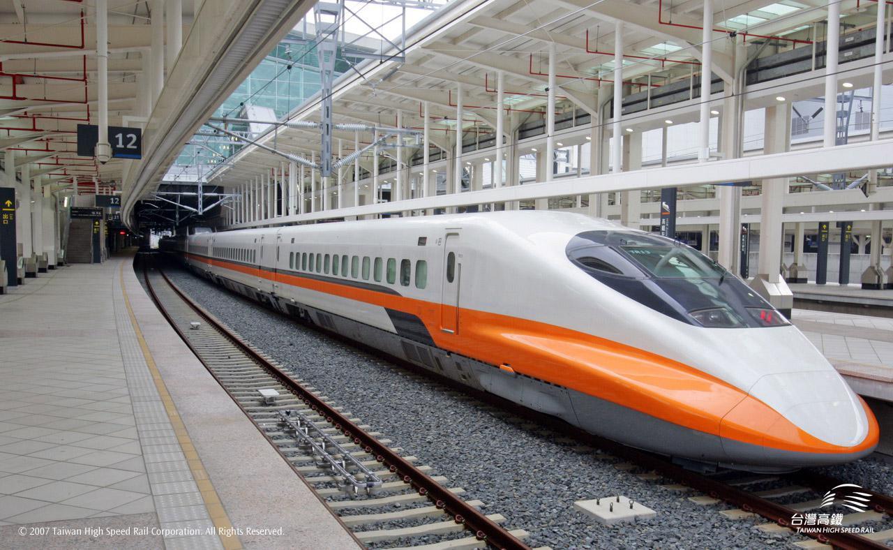 Bullet Train Wallpapers - Top Free Bullet Train Backgrounds ...