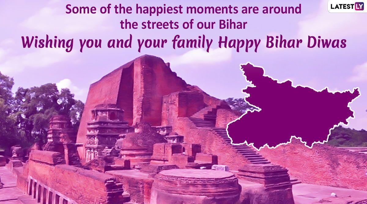 Bihar Wallpapers - Top Free Bihar Backgrounds - WallpaperAccess