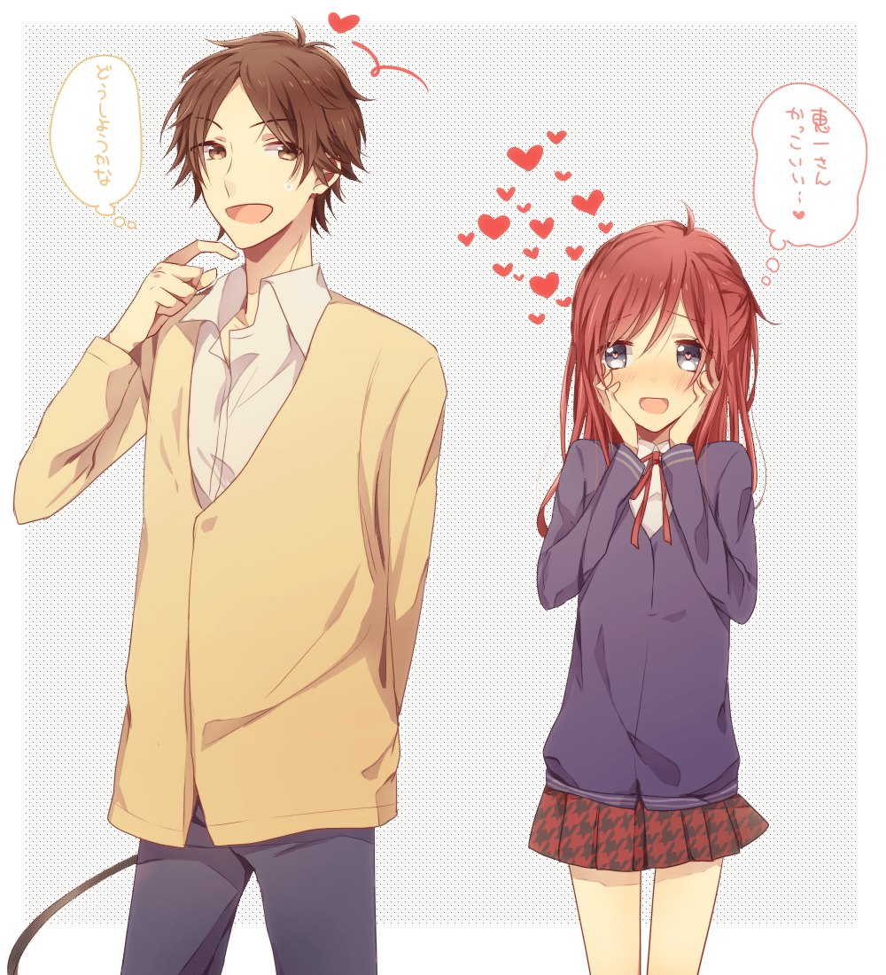 Nijiiro Days Wallpapers - Top Free Nijiiro Days Backgrounds ...