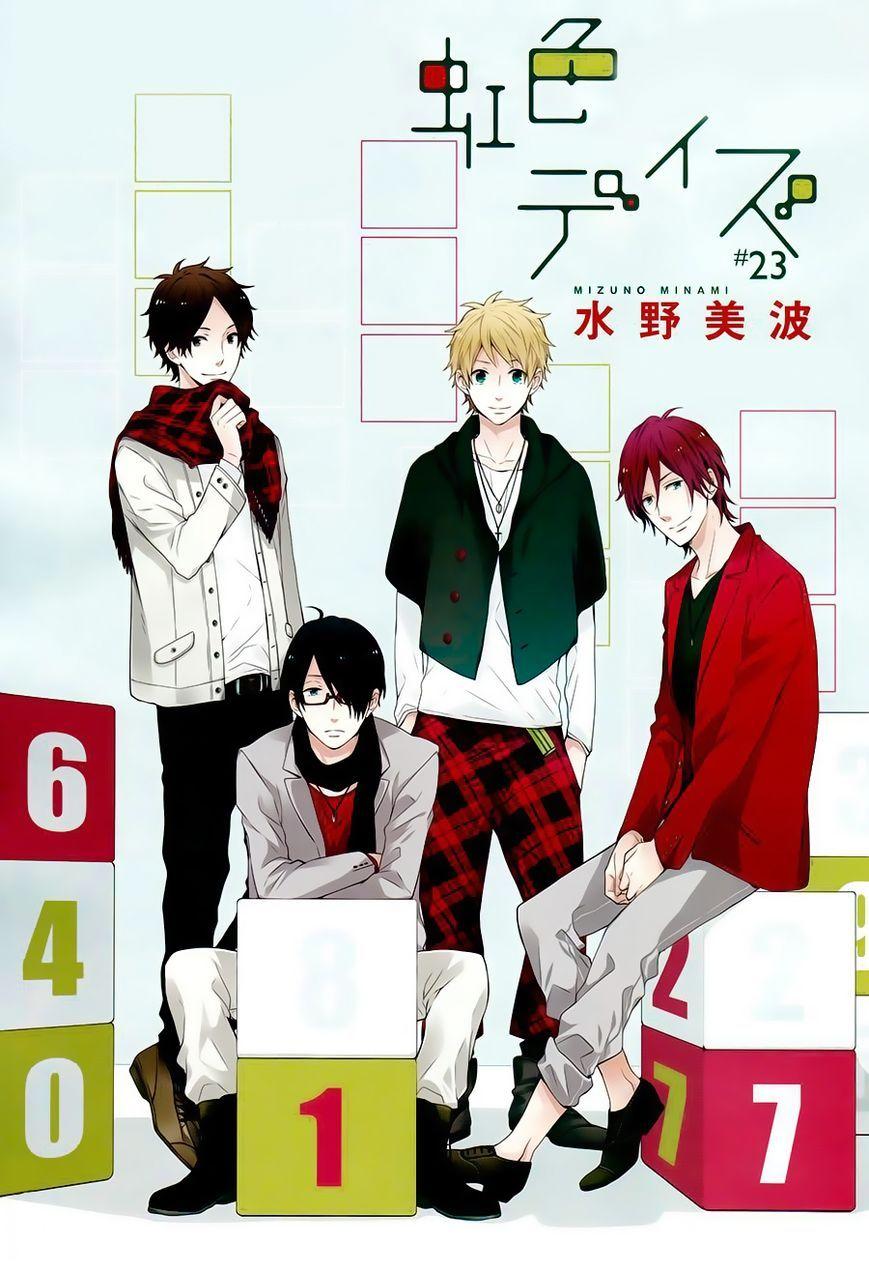 Nijiiro Days Wallpapers - Top Free Nijiiro Days Backgrounds ...